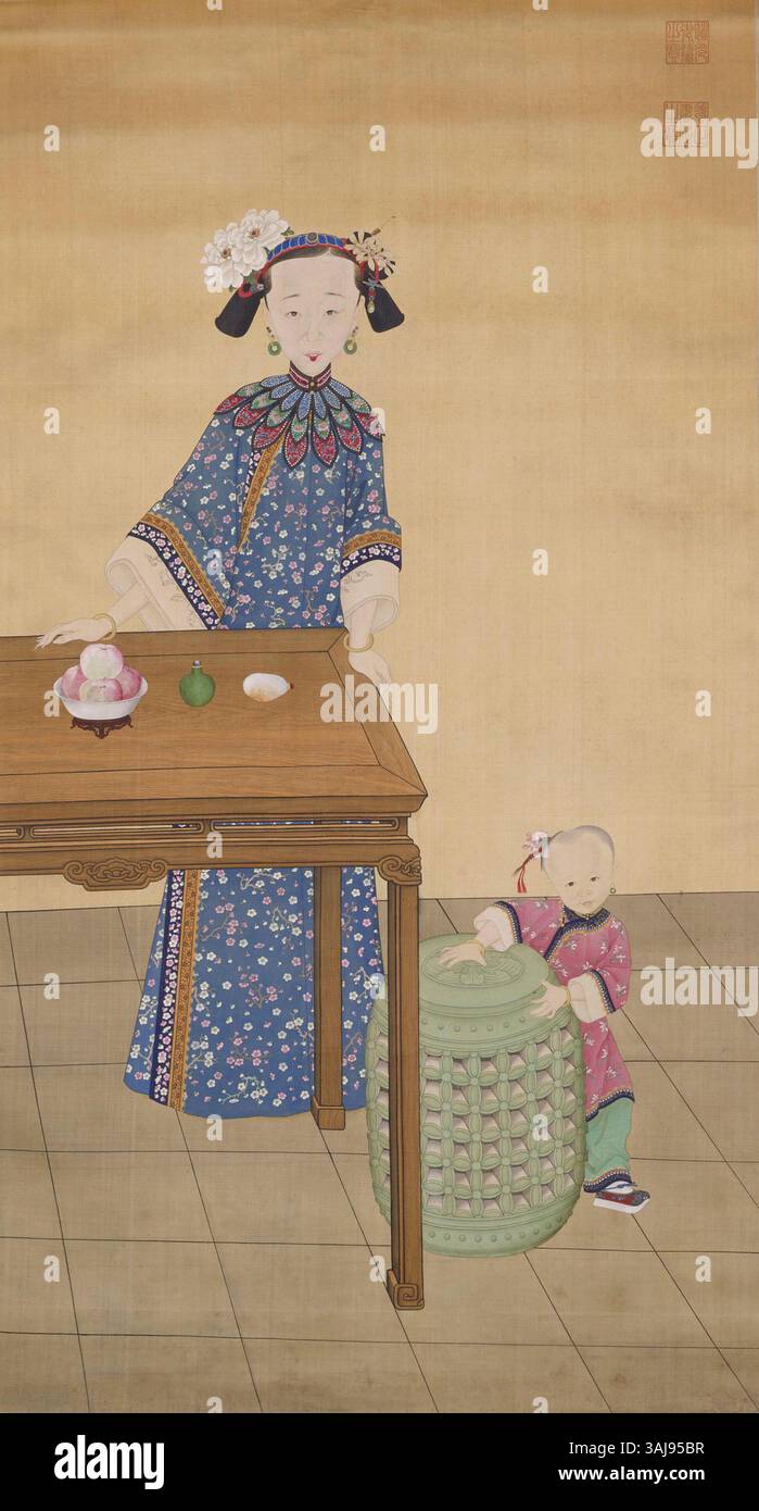 A silk ink and color painting depicting Empress Xiaoquancheng, housed ...