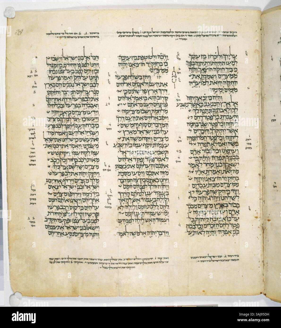 This page from the Leningrad Codex, dating between 1008 and 1011 ...