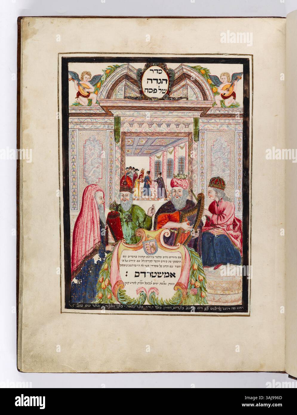 The 1738 illustrated Passover Haggadah by Joseph ben David of Leipnik ...