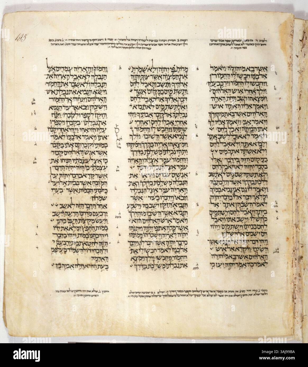 This folio from the Leningrad Codex, dating between 1008 and 1011 ...