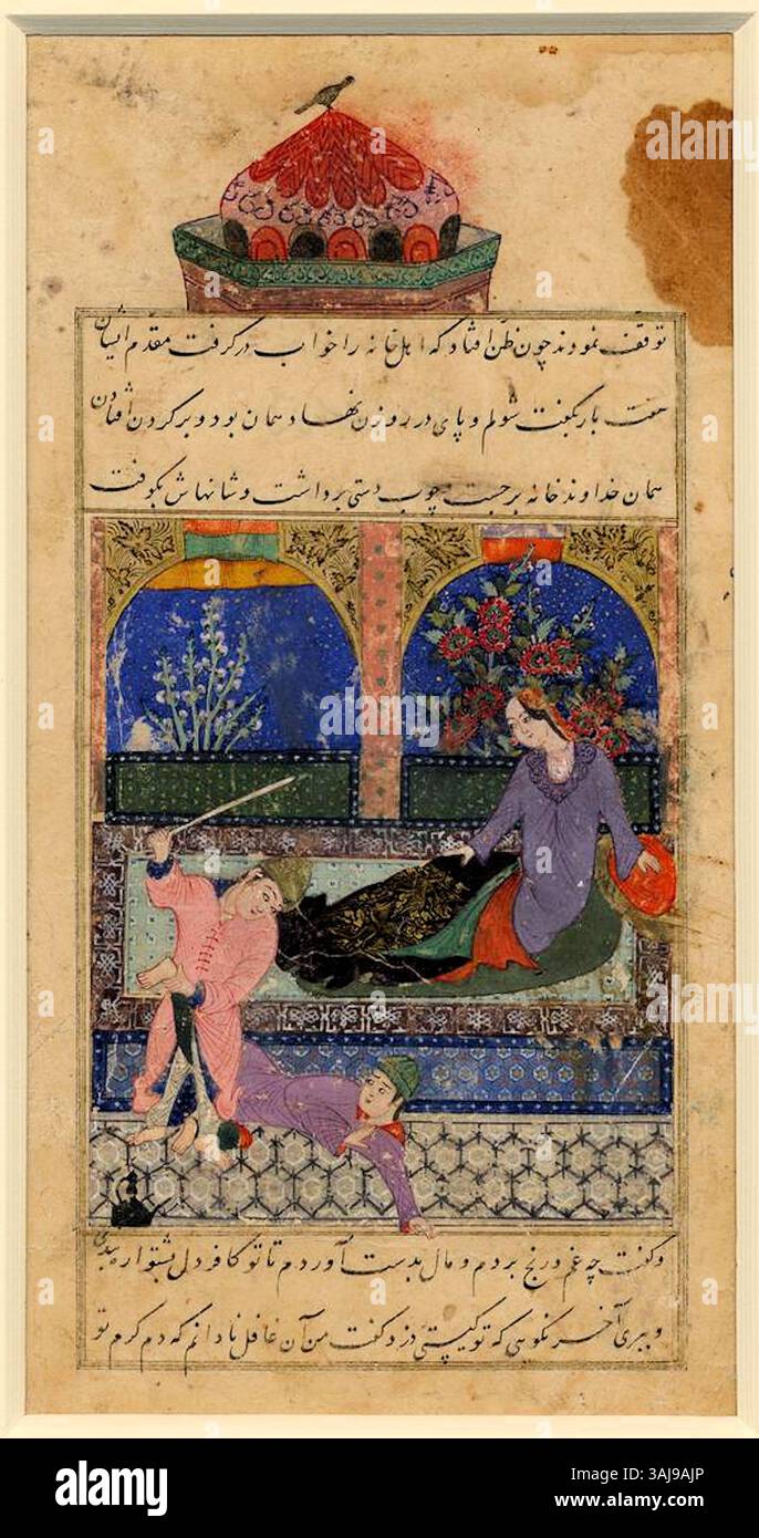 A scene from the *Kalíla wa Dimna* manuscript (Shiraz, 1440-1450), showing a thief who has been ...