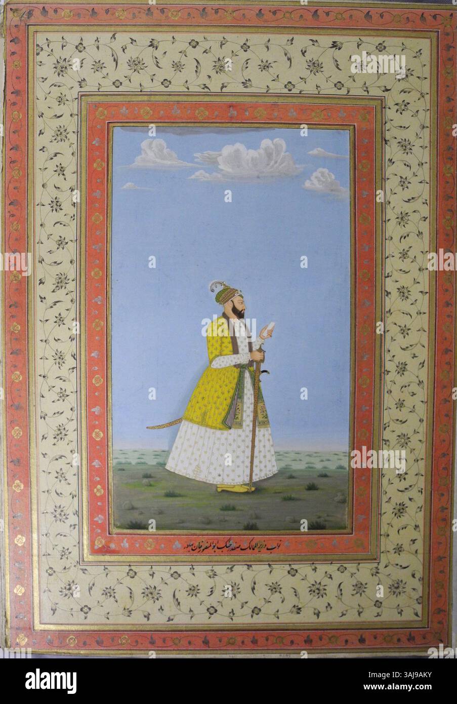 Portrait of Safdar Jang, Nawab of Awadh, 18th century. The painting ...