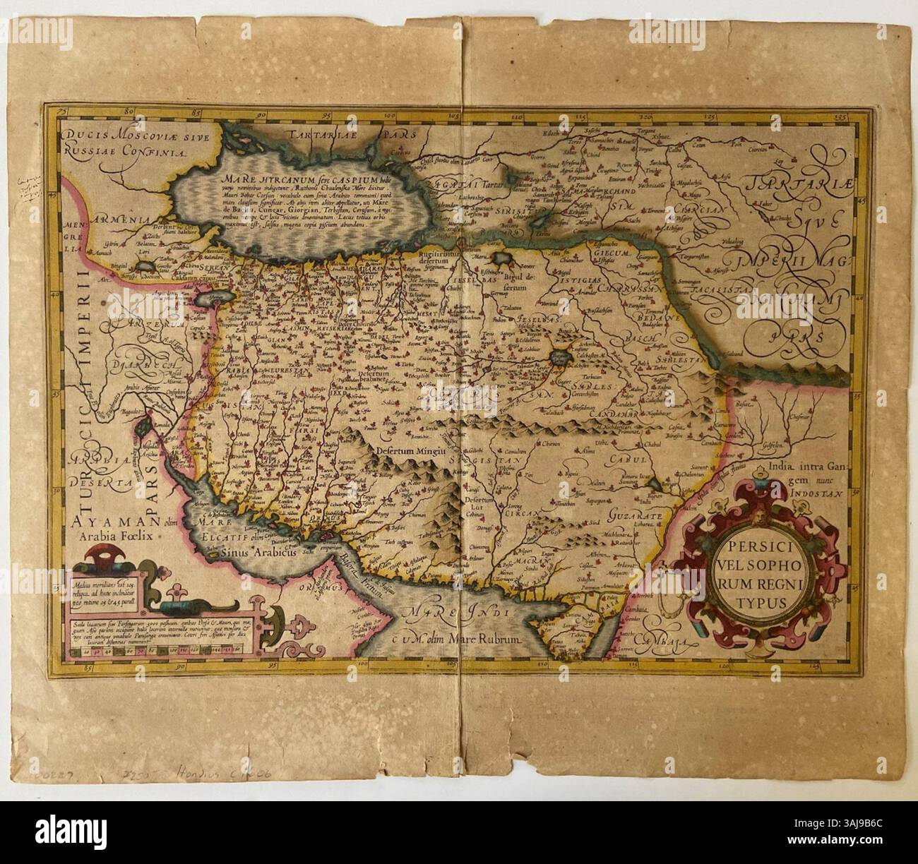 Map of the Arabian Gulf from the Mercator-Hondius Atlas, published in ...