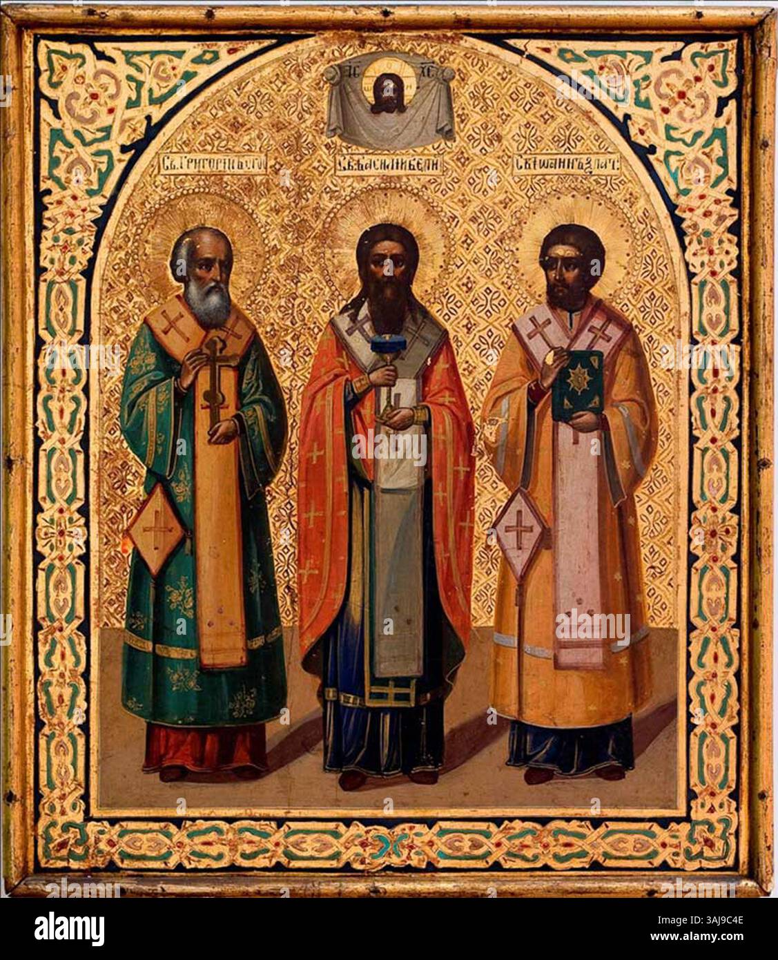 This 19th-century Russian School painting depicts Saints Gregory of ...