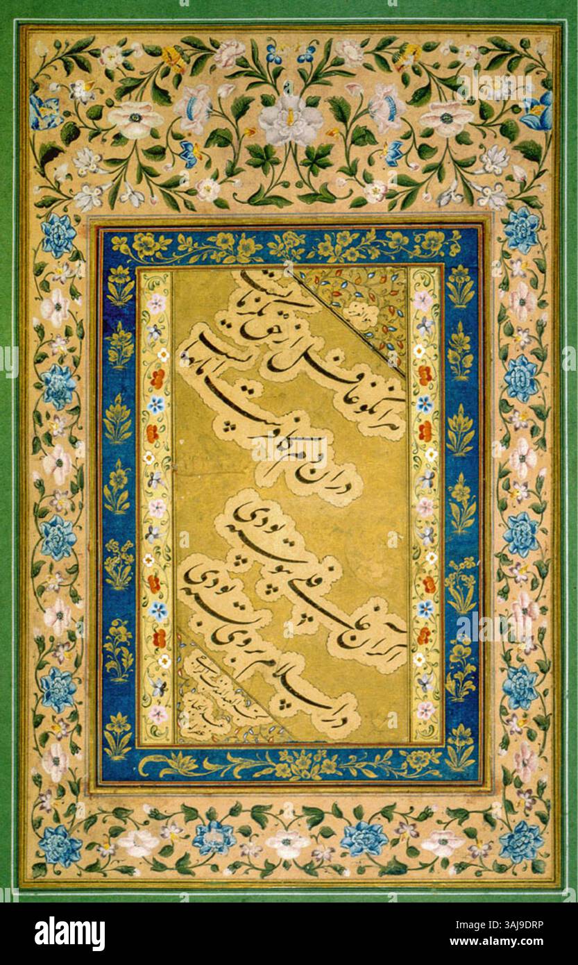This 17th-century piece of nastaliq calligraphy by Abdoljabbar is ...