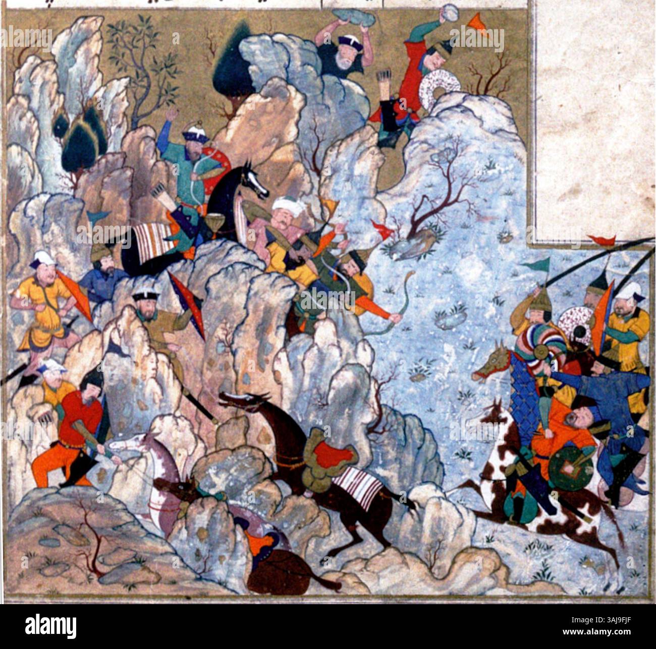 Timurid conflict hi-res stock photography and images - Alamy