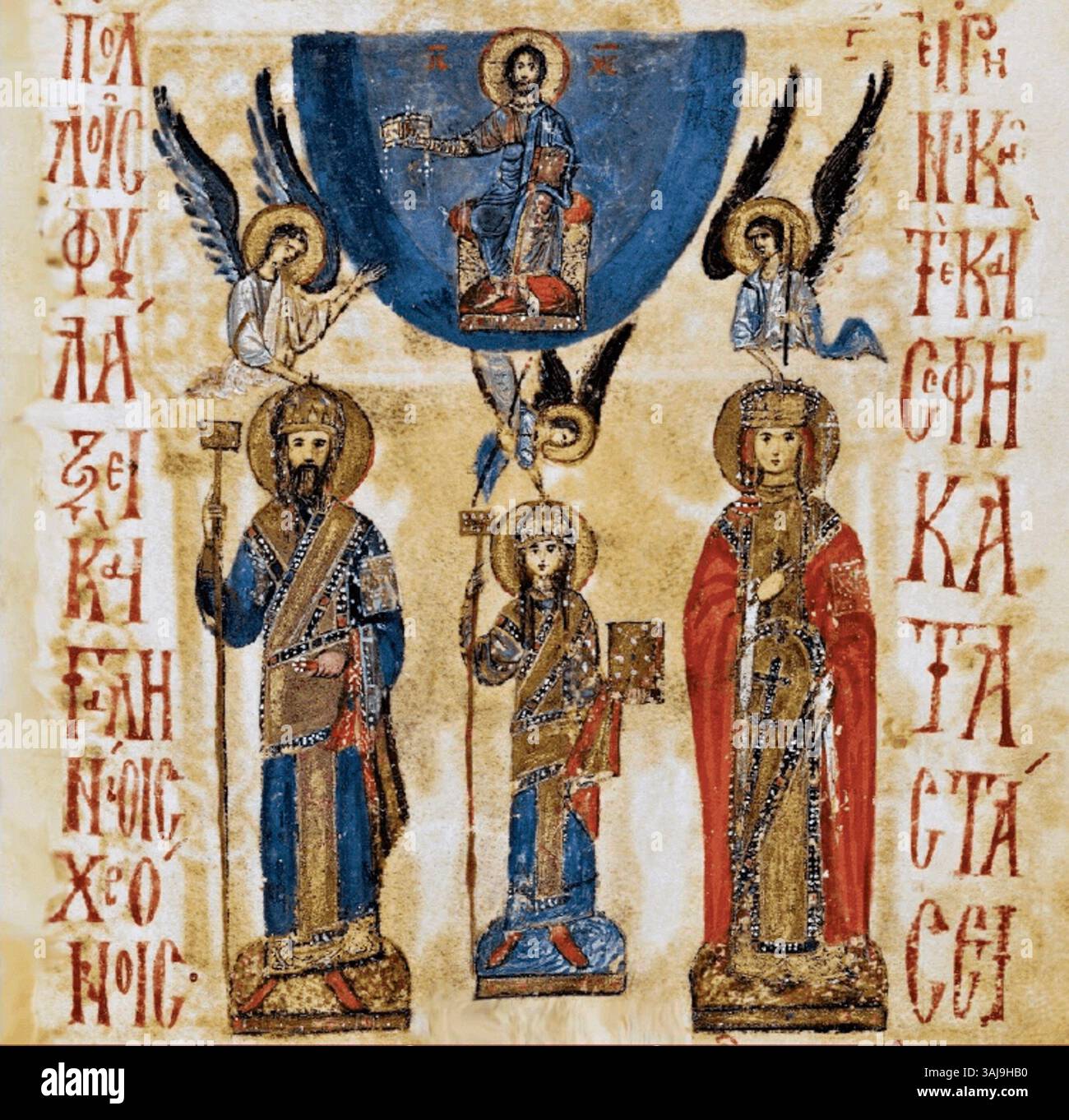 Byzantine miniature hi-res stock photography and images - Alamy