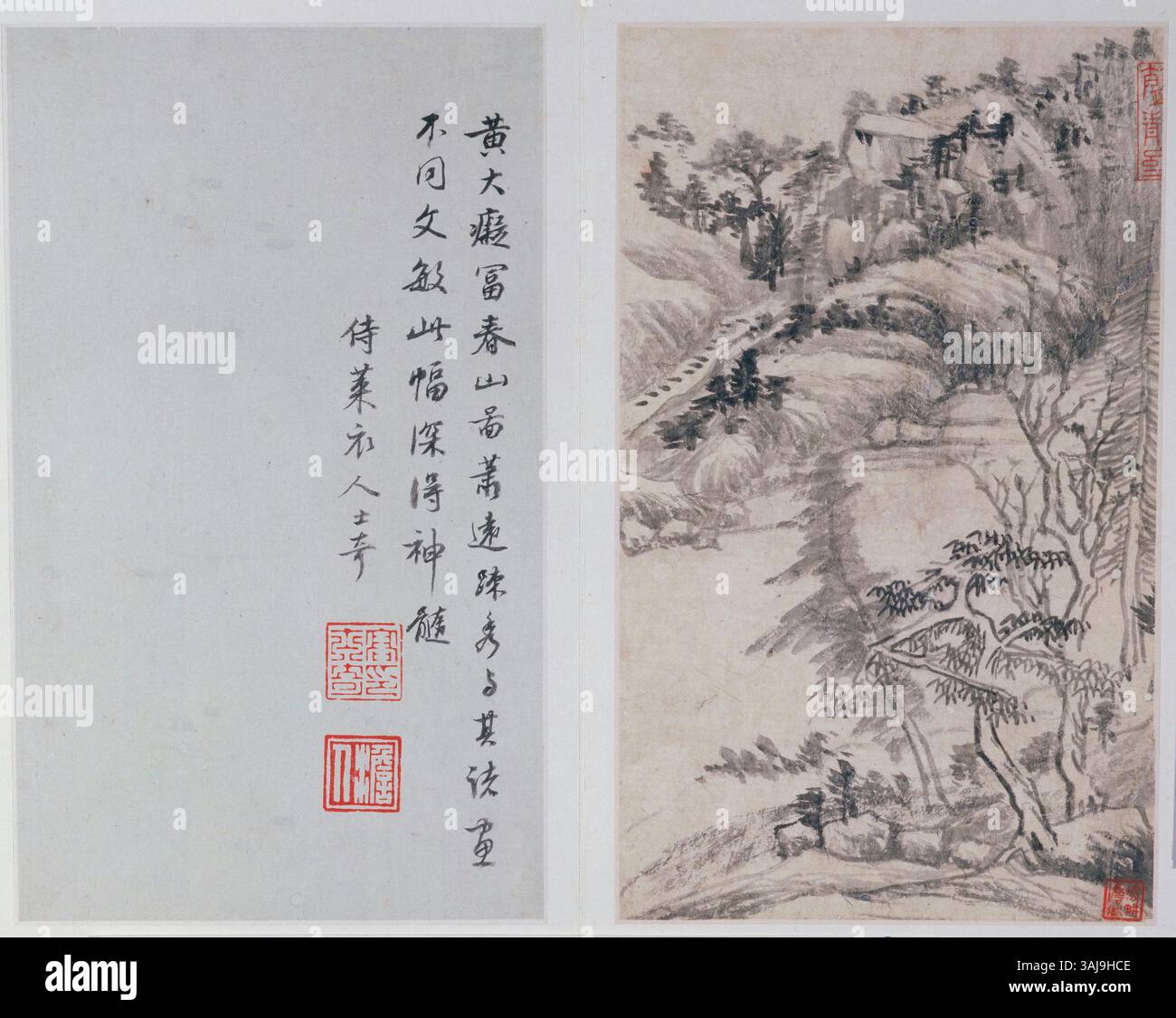 Dong Qichang's painting series (1555–1636) at The Palace Museum ...