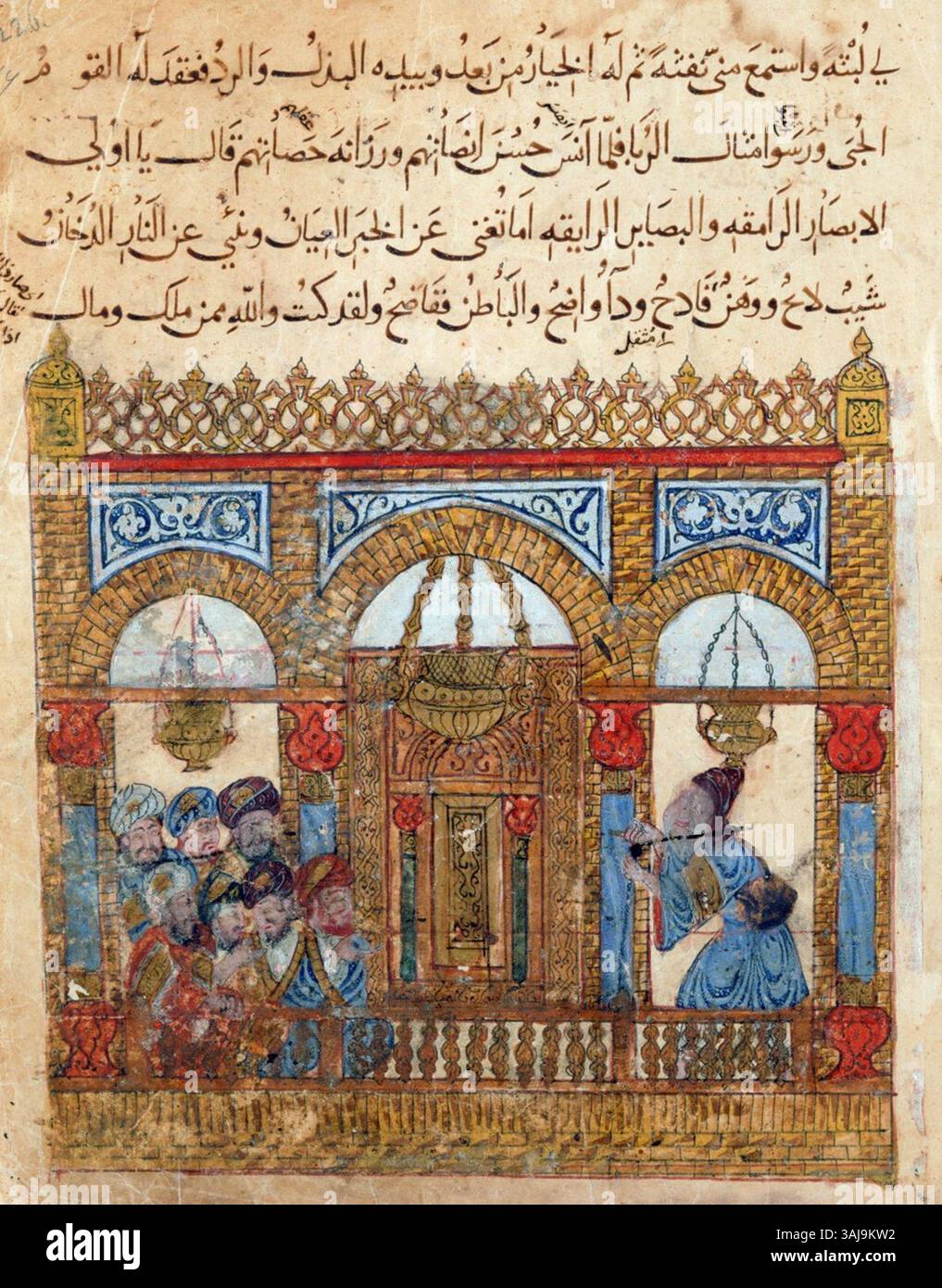 This 14th-century manuscript illustration from 'The Maqamat' by Al ...