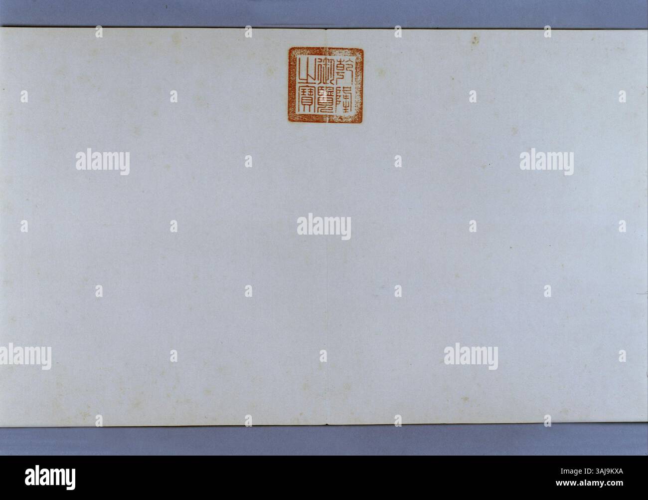 This work from Qiu Hong's Illustrated Tablature painting series ...