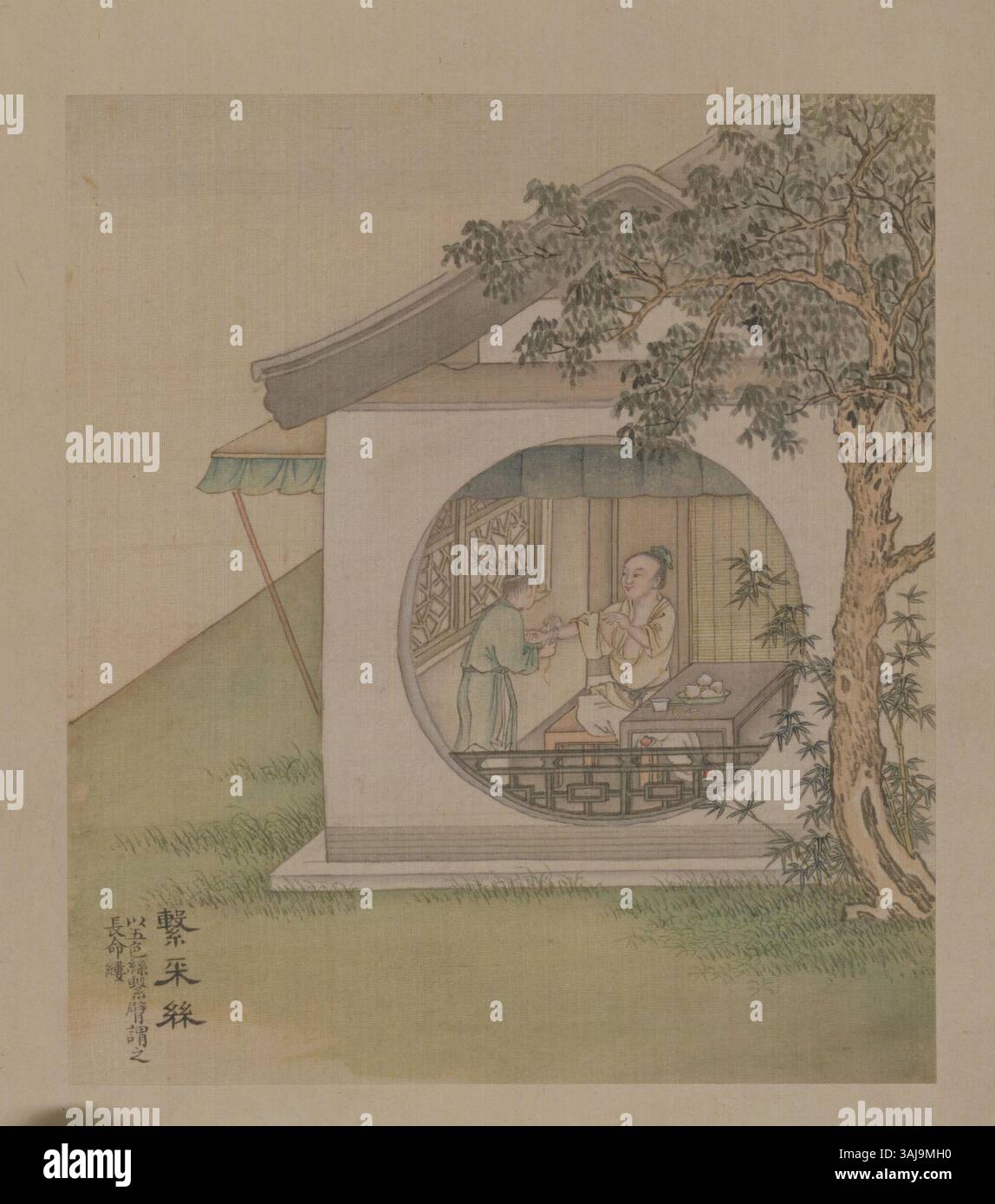 This ink and color painting by Xu Yang (1712–) depicts Chinese art on ...