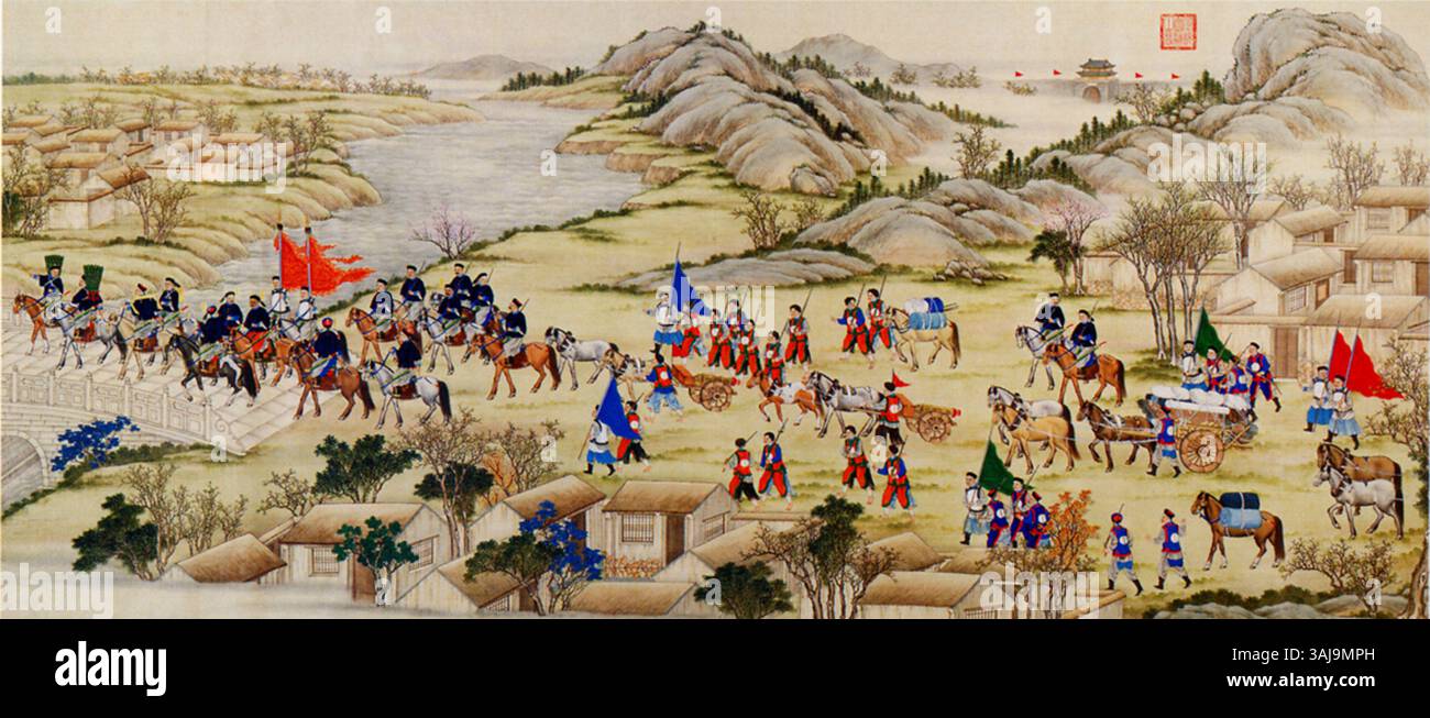 A late 19th-century painting depicting the capture of Chuxiong ...