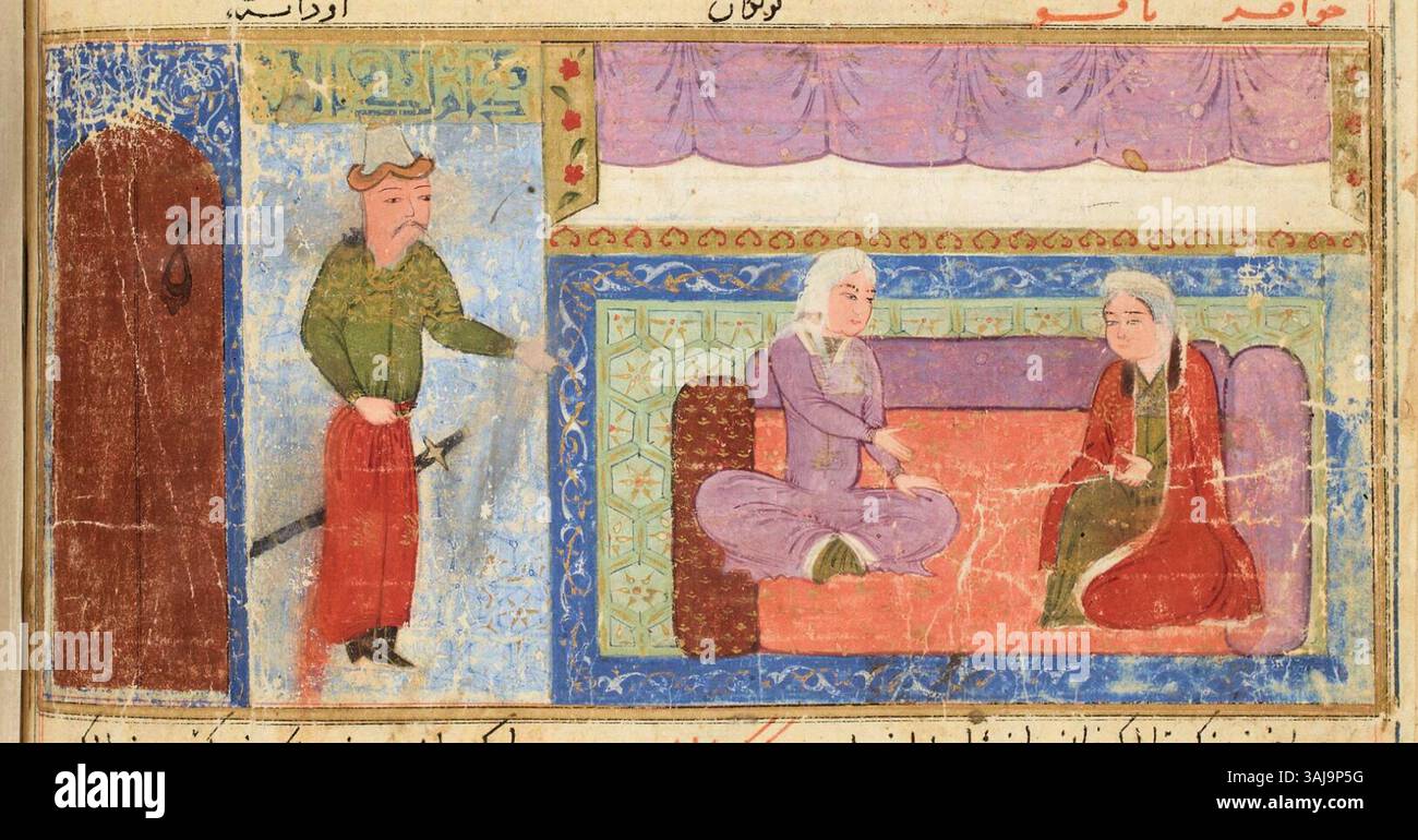 An illustration from the 'Jami al-Tawarikh' manuscript shows Ertûl ...