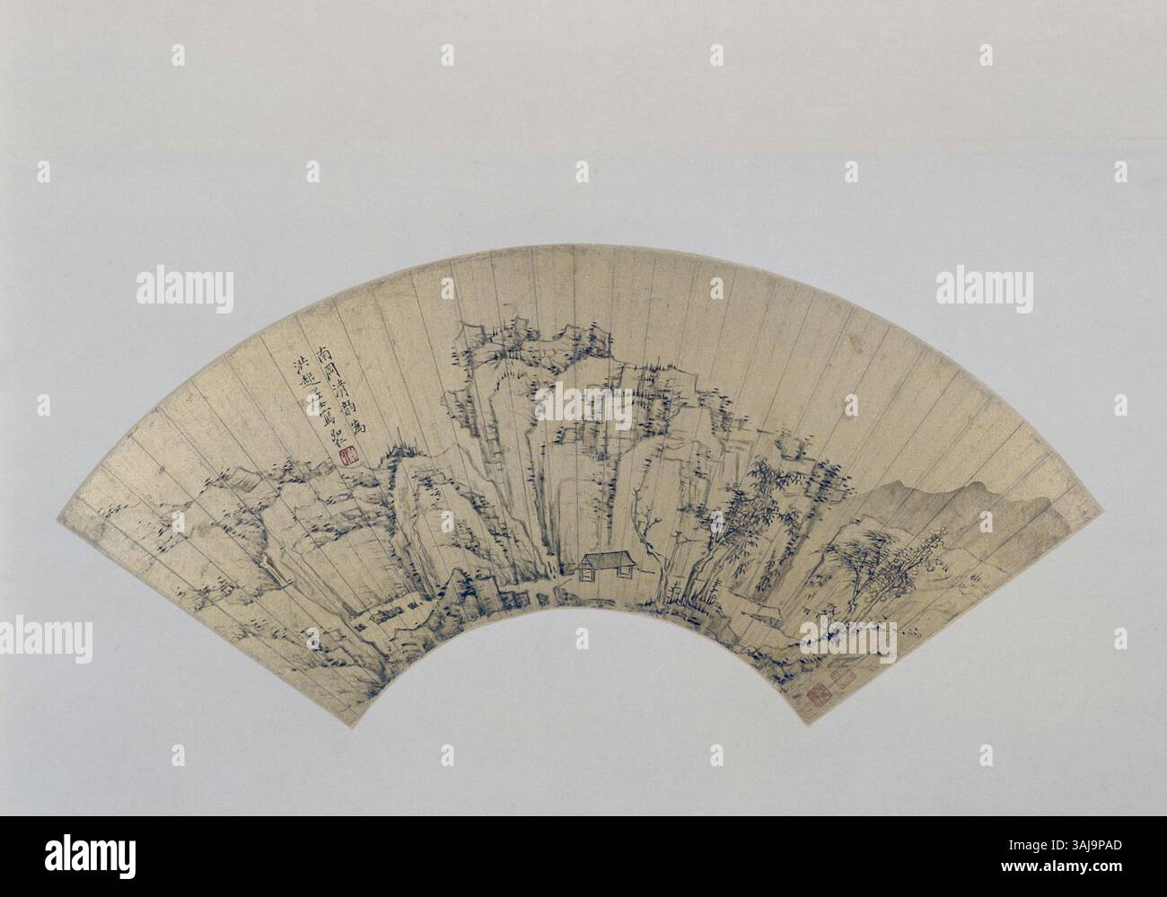 Hongren’s fan painting, created between 1610 and 1663, showcases his ...