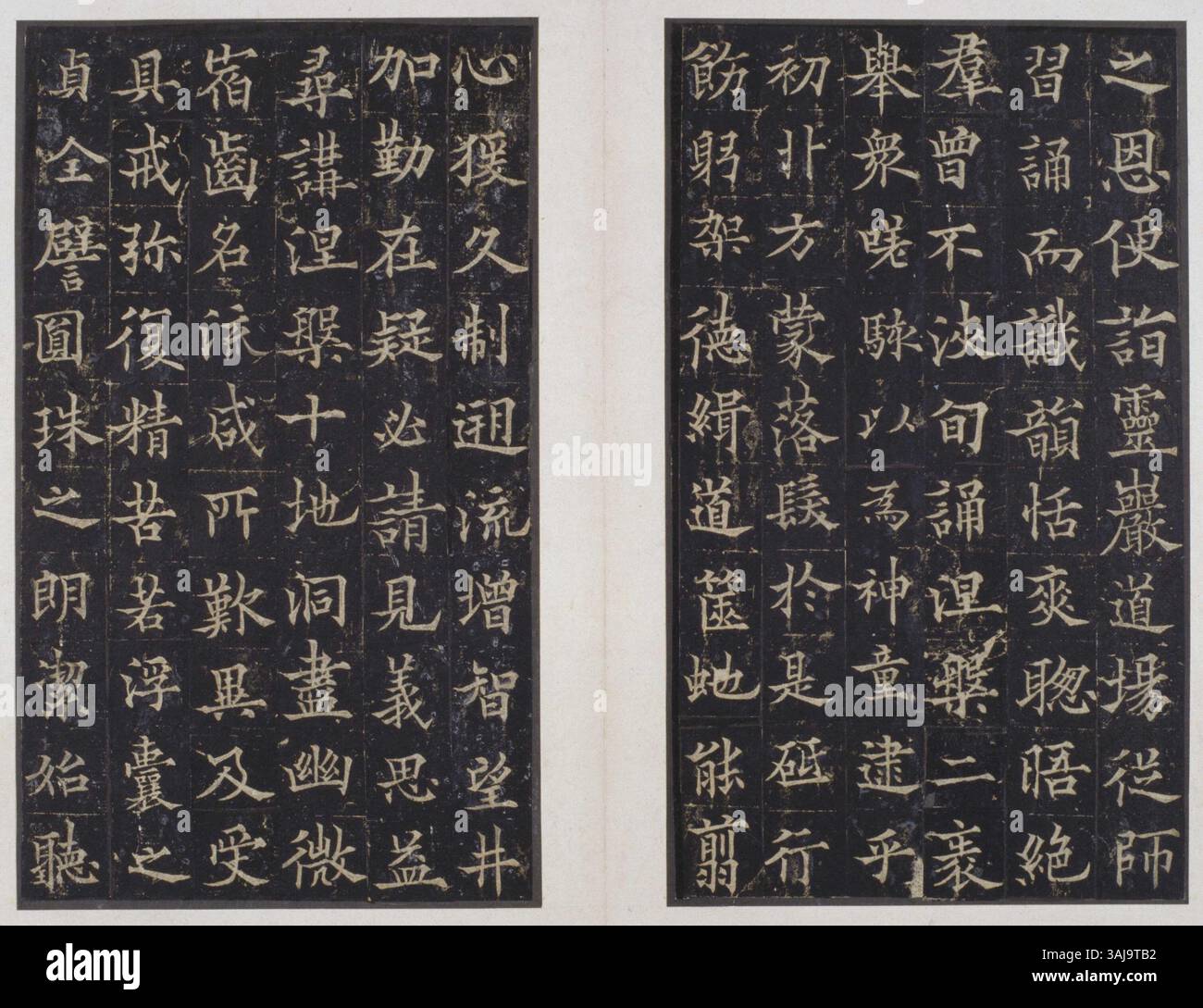 The Tianjin Museum showcases Song Dynasty artifacts, including Fan Kuan ...