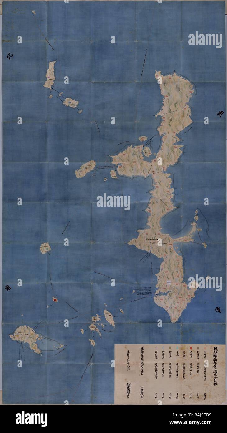 This 1696 map, created by Edo-period cartographer Genroku Kuniezu, depicts the Ryukyu Kingdom ...