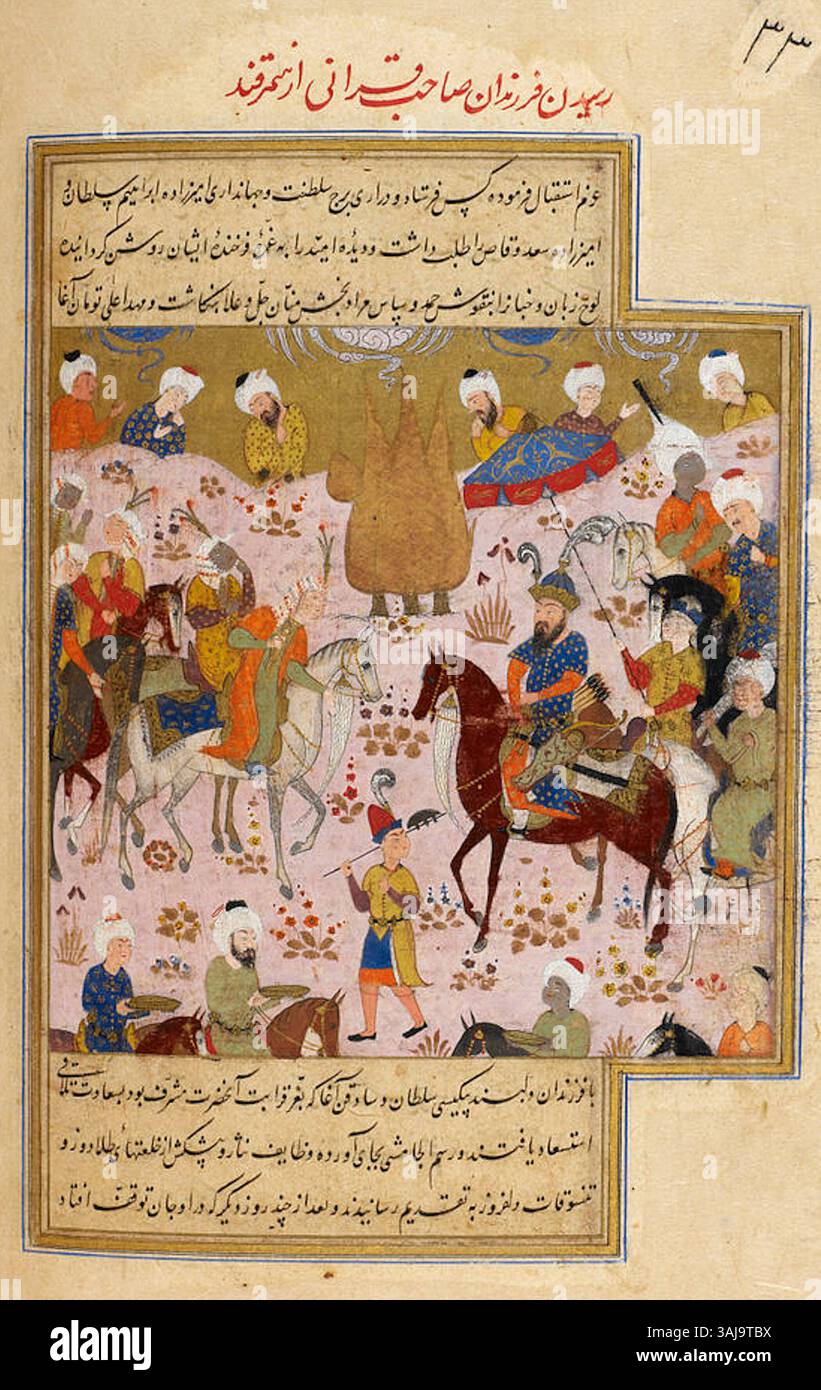 A depiction of Timur's family visiting him from Samarkand, as shown in ...