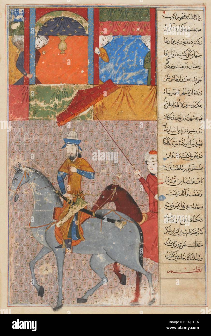 This right panel from the Zafarnama depicts Shah Rukh’s entrance into ...