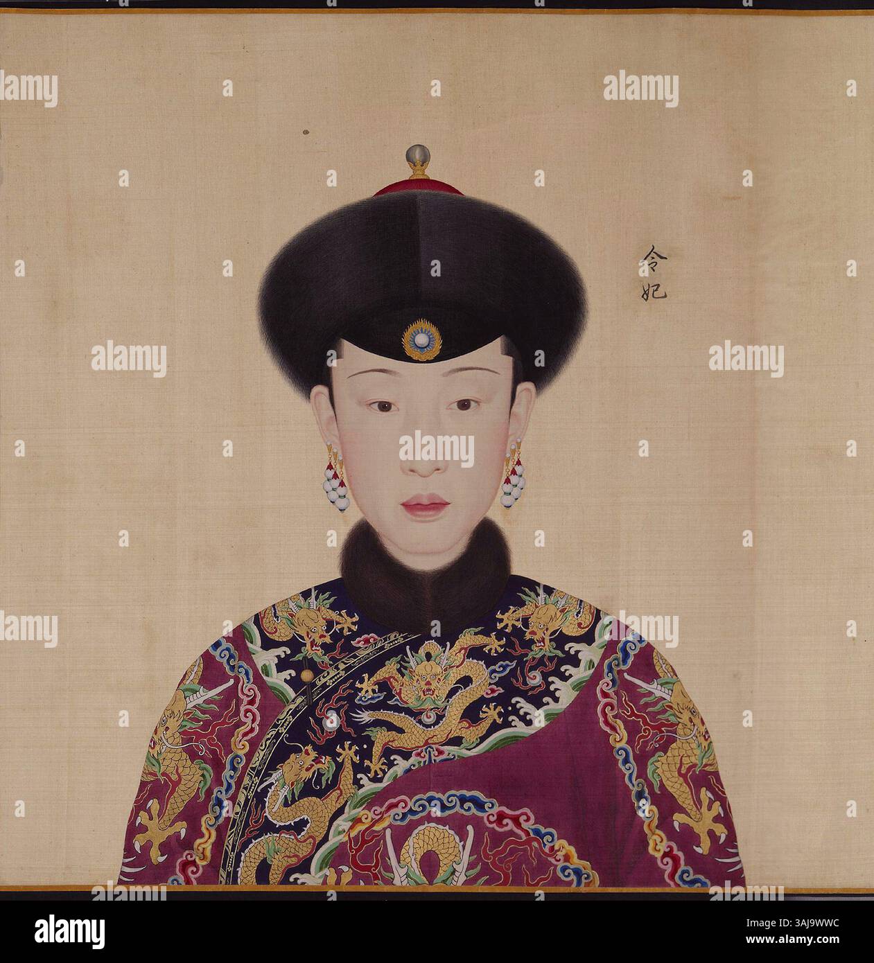A painting from a Qing Dynasty court painter, reflecting the intricate ...