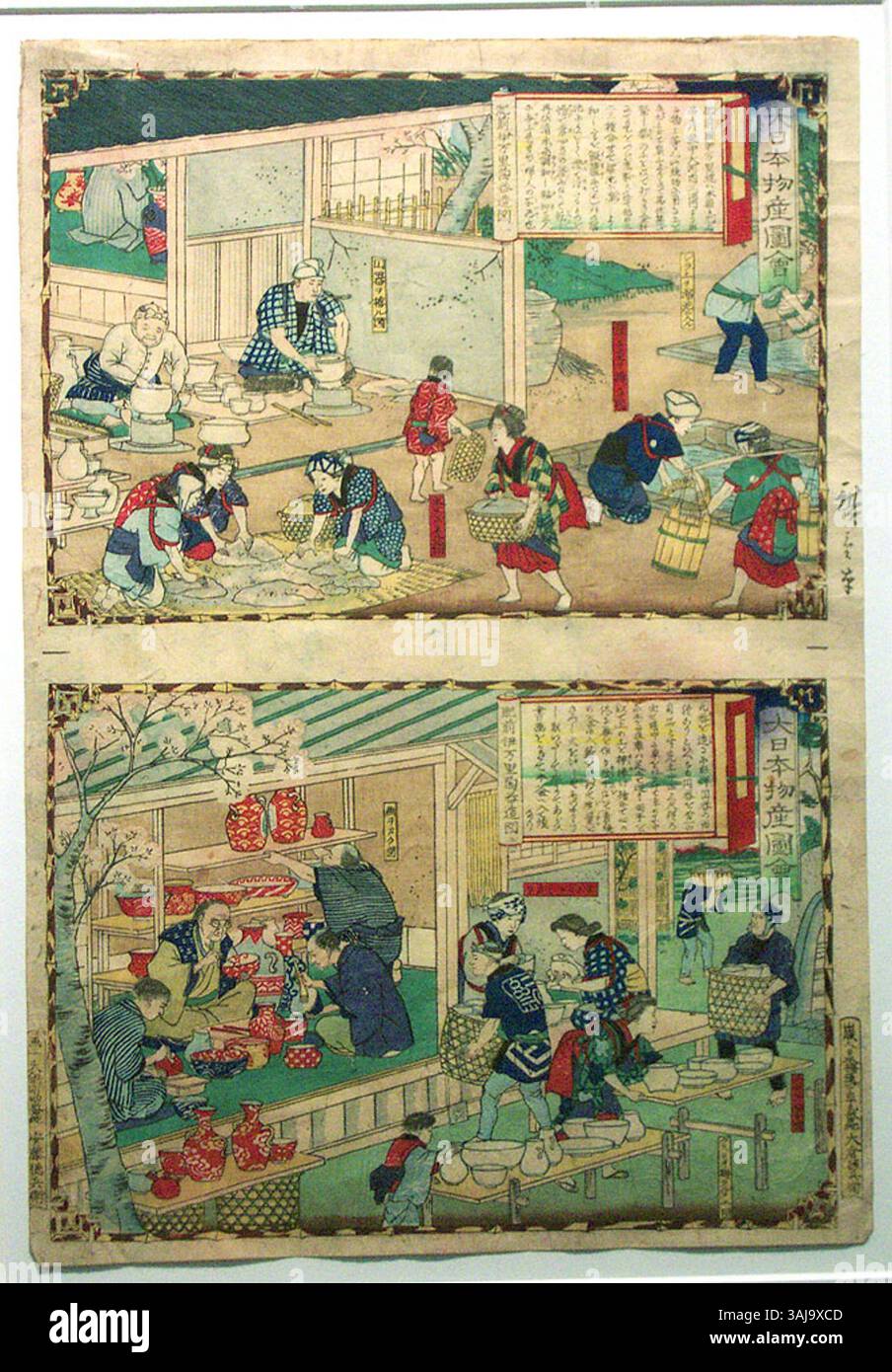 Utagawa Hiroshige’s 1877 print illustrates the traditional process of ...