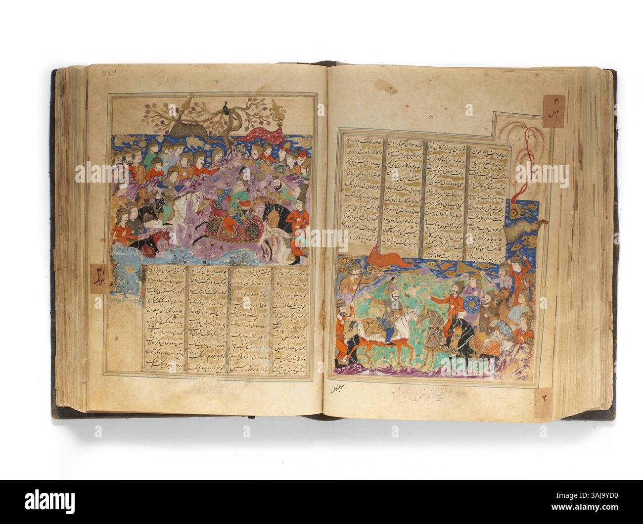 This manuscript of 531 leaves includes 88 illustrations, mostly from ...
