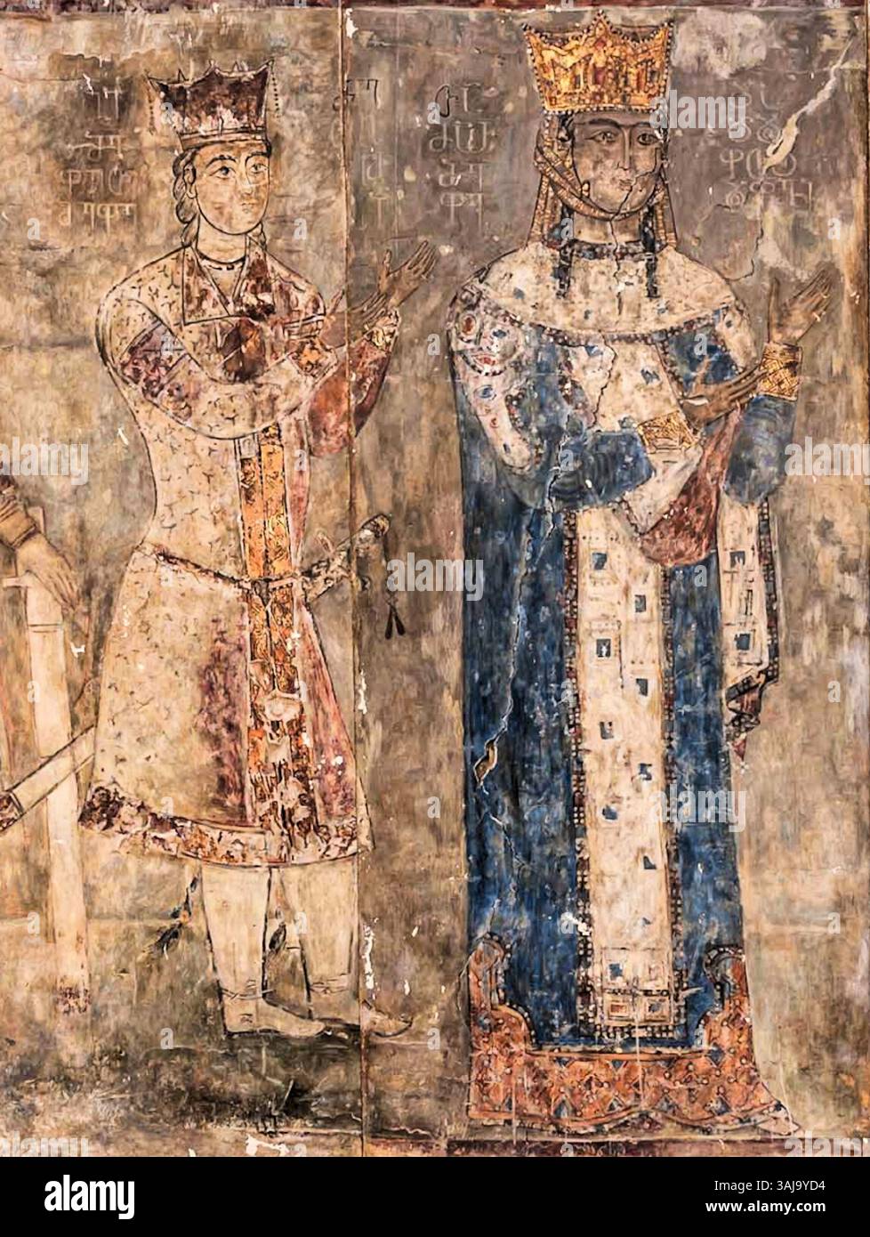 This 13th-century painting from the Betania Monastery shows King George ...