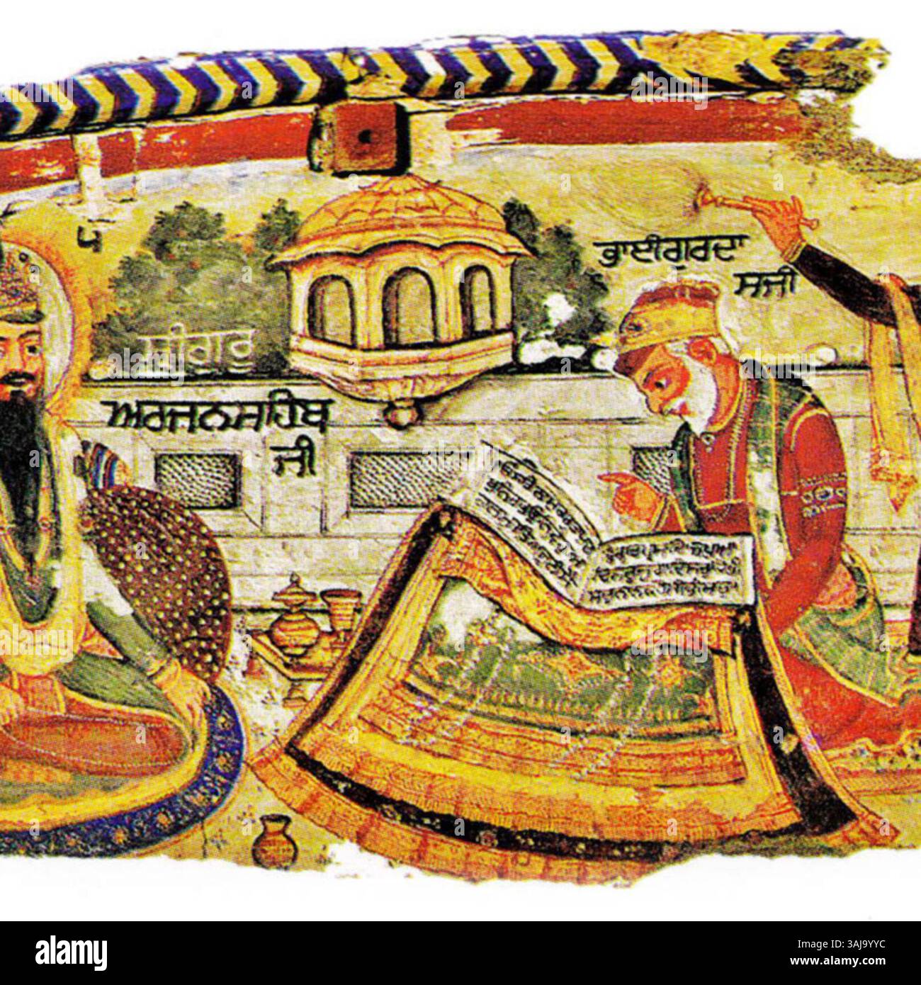 Fresco of Gurdwara Baba Atal, painted by Gian Singh Naqqash, Jaimal Singh Naqqash, Mehtab Singh ...