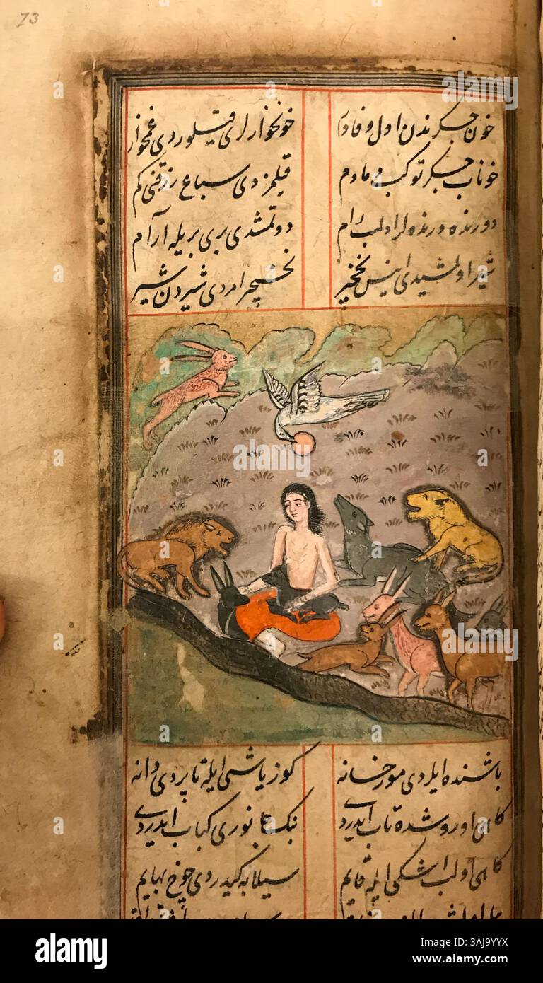 This 16th-century manuscript illustration from 'Leyli v Mcnun' by ...