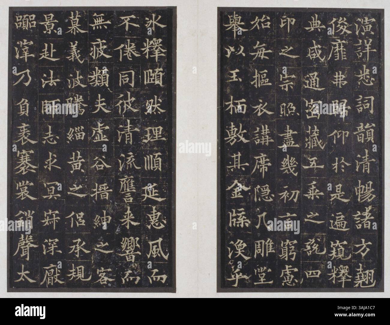The Tianjin Museum displays Song Dynasty artifacts, including bronze ...