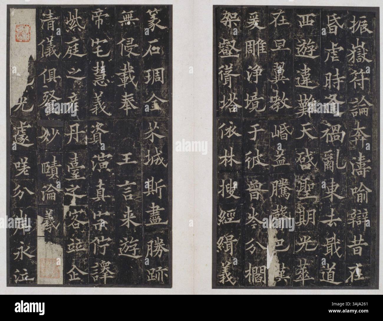 This Song Dynasty artifact, displayed at the Tianjin Museum ...