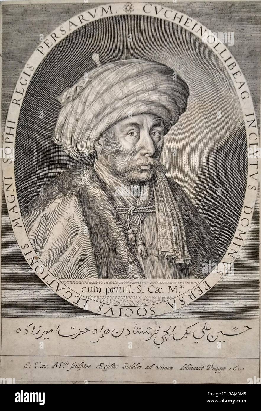 Abbas ali beg hi-res stock photography and images - Alamy