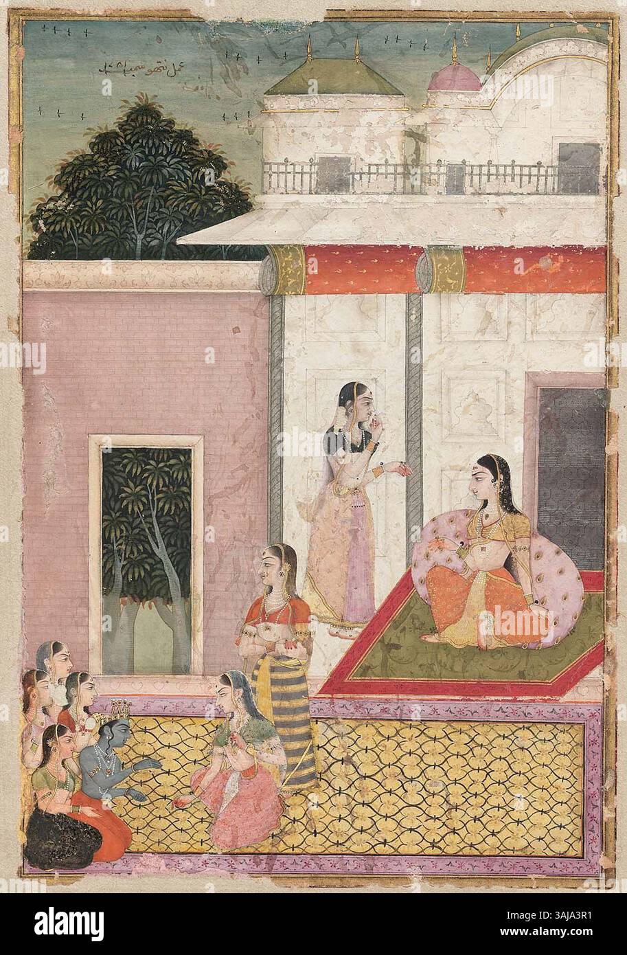 This 1694-1695 watercolor painting attributed to Natthu depicts Krishna ...