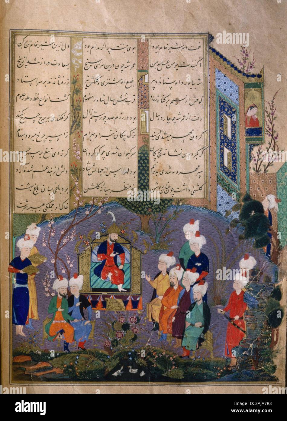 In this scene from Dastan-i Jamal u Jalal, the Sultan addresses his ...