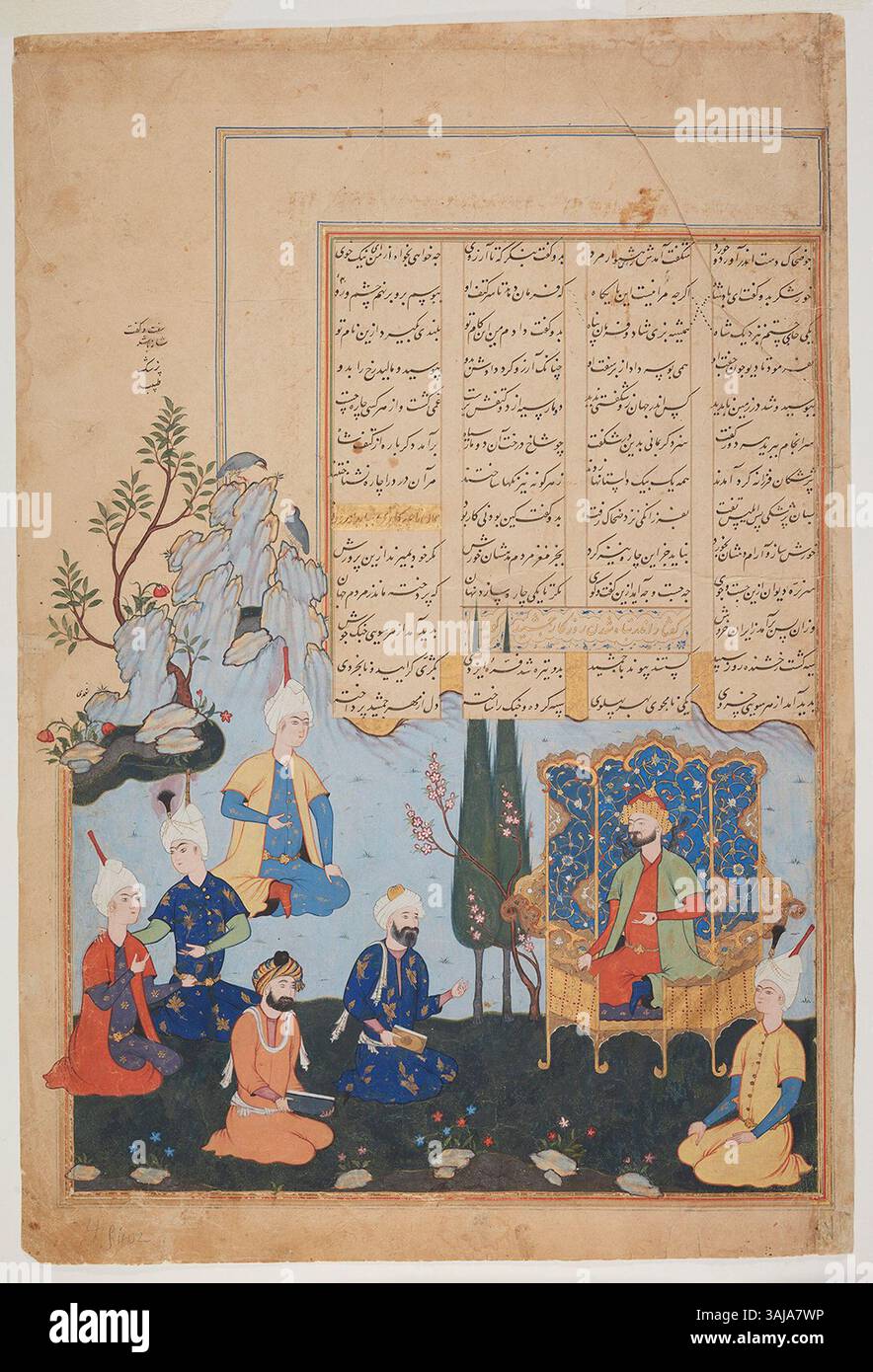 A Persian miniature from the Shahnameh, depicting Zahhak consulting ...