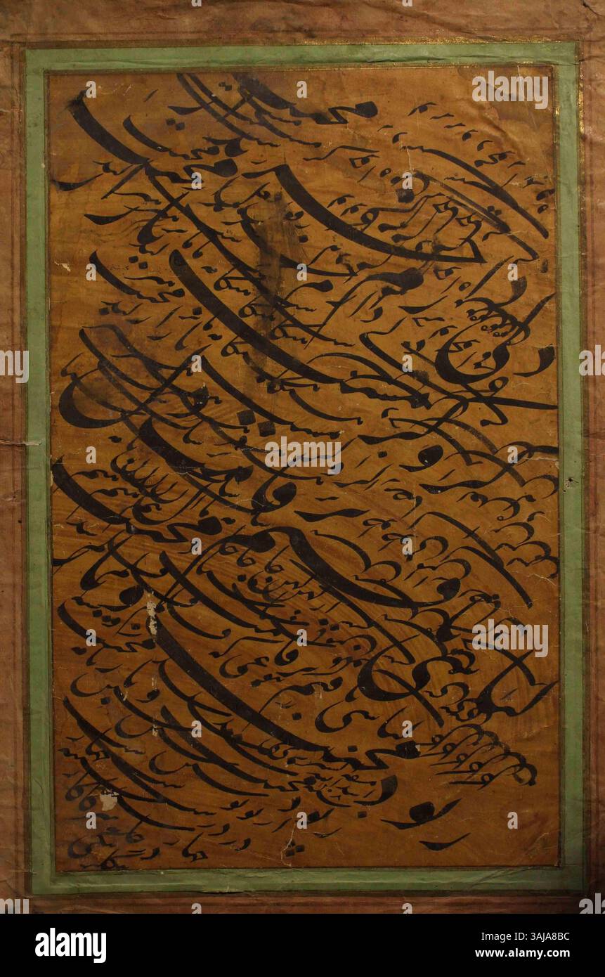 Shirazi asadullah hi-res stock photography and images - Alamy