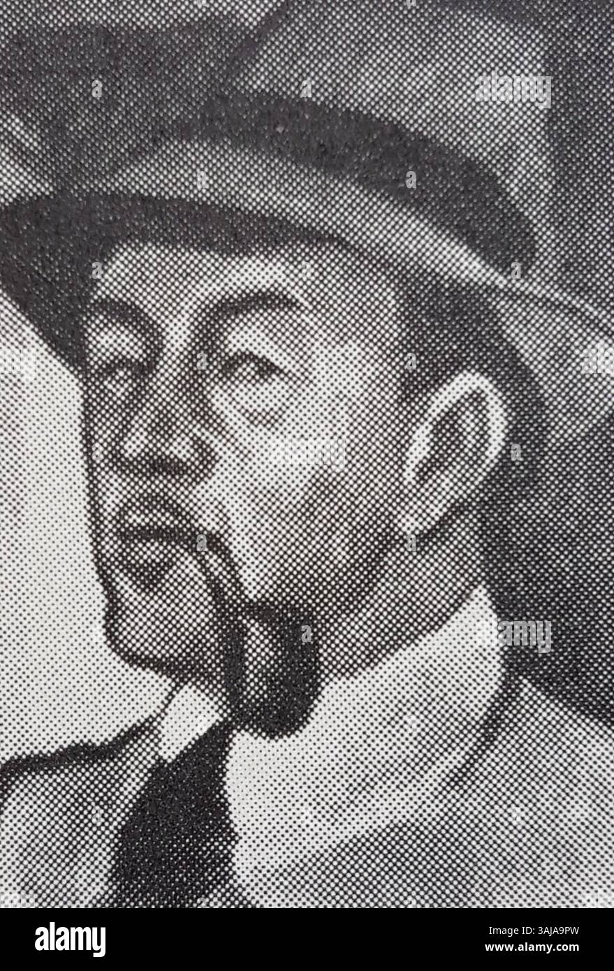 Portrait of Carl O. Petersen, created by Svante Bergh. The portrait ...