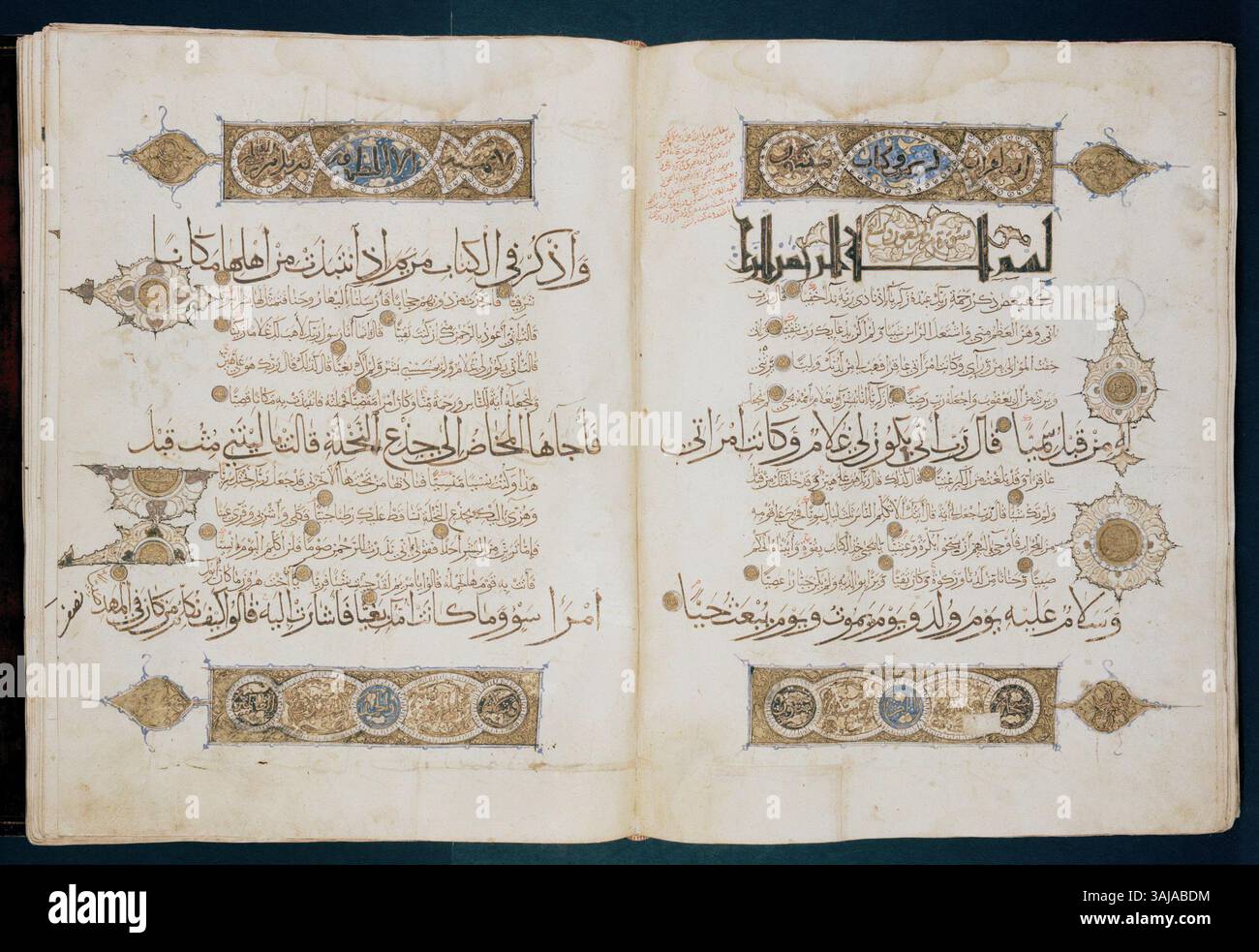 This illuminated double-page from the Qur'an, created by Zarin Qalam in ...