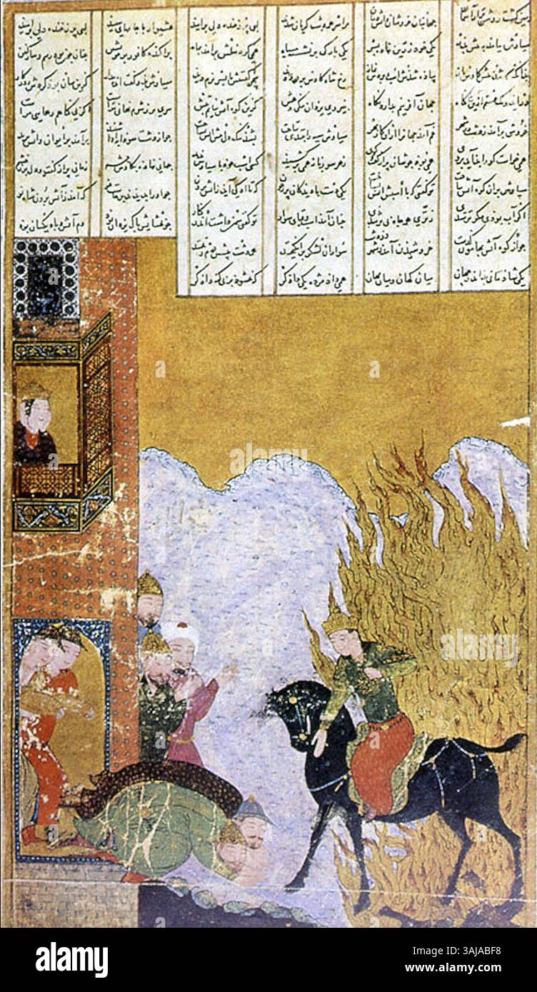 This miniature from the Shahnama, dated 1397, depicts the legendary ...