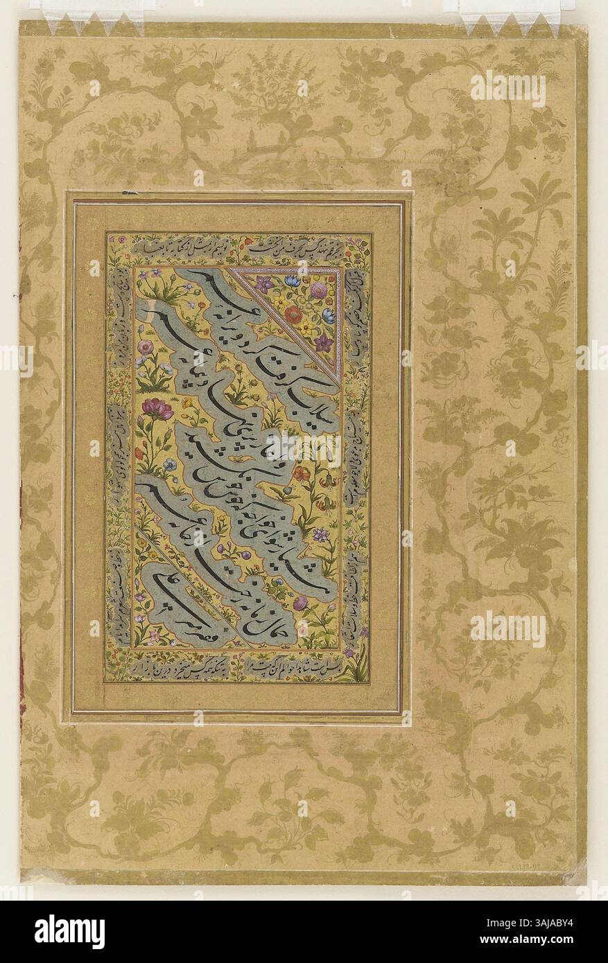 A calligraphy folio by Mir Ali Heravi, executed in Persian nastaliq ...