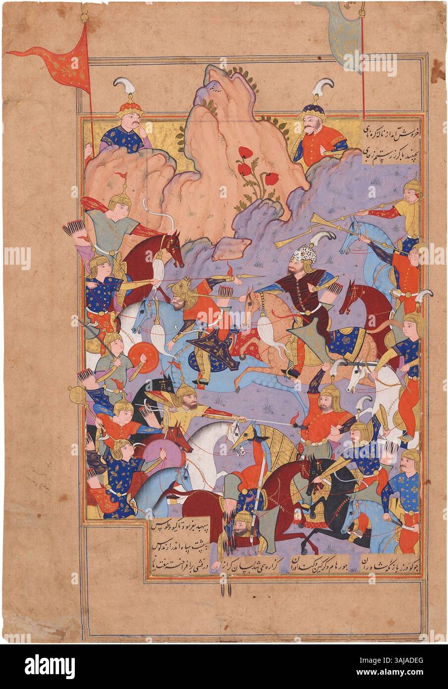 Tùr Cut Out Stock Images & Pictures - Alamy