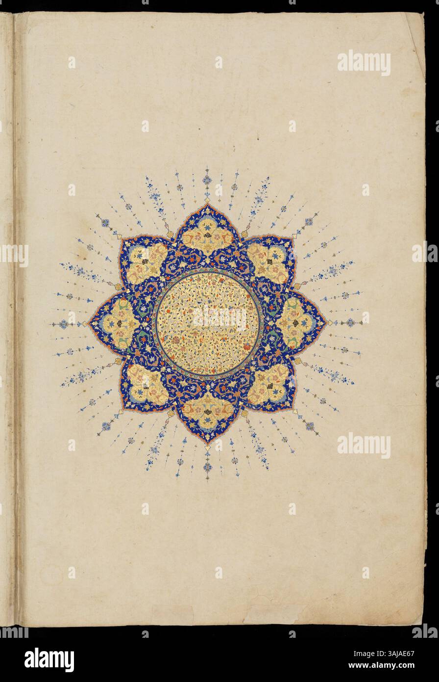 A detailed illuminated manuscript from the Ruzbihan Qur'an, featuring a Shamsa (sunburst motif ...