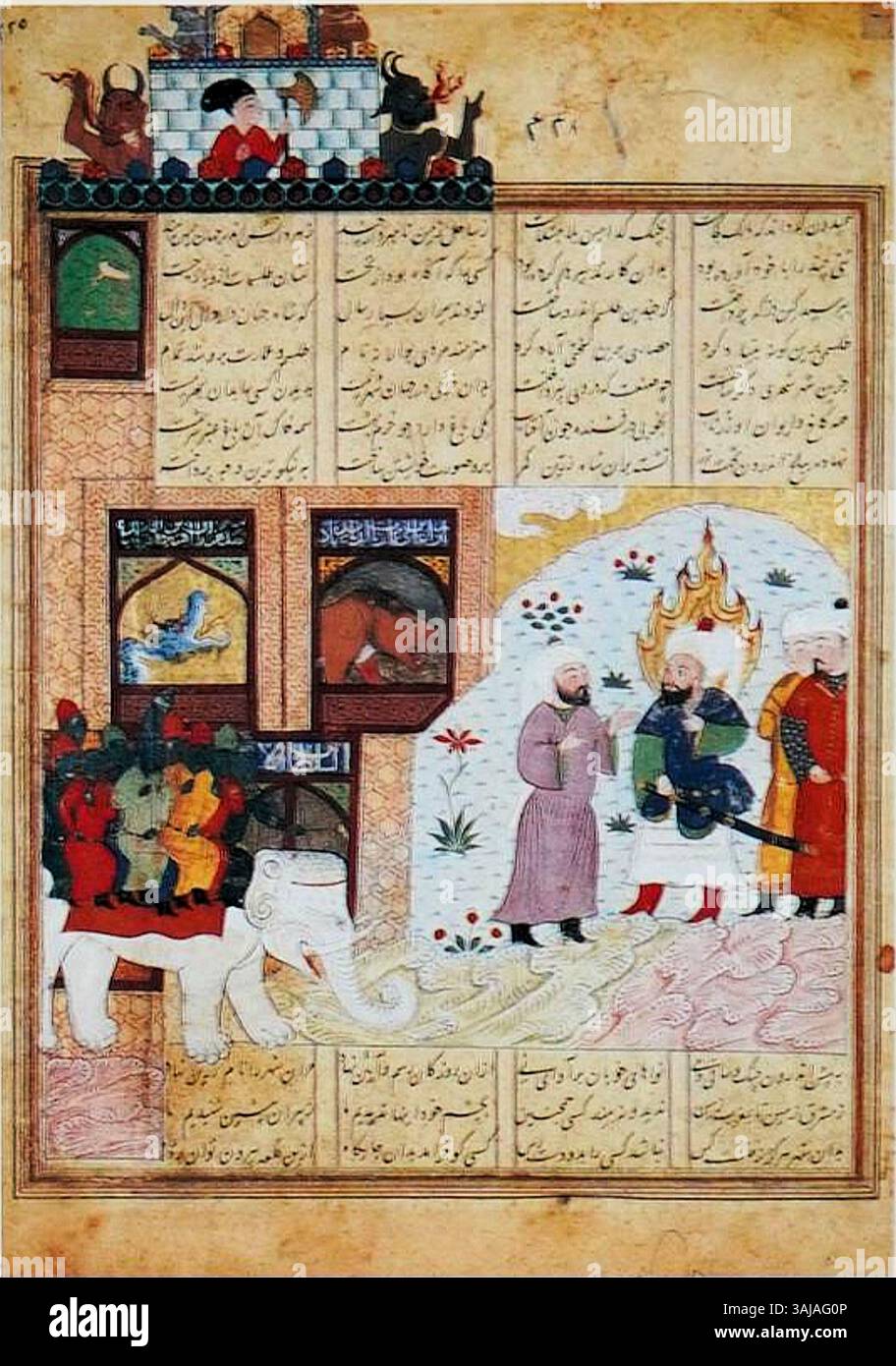 This 15th-century Turkman-style painting shows Ali standing outside a ...