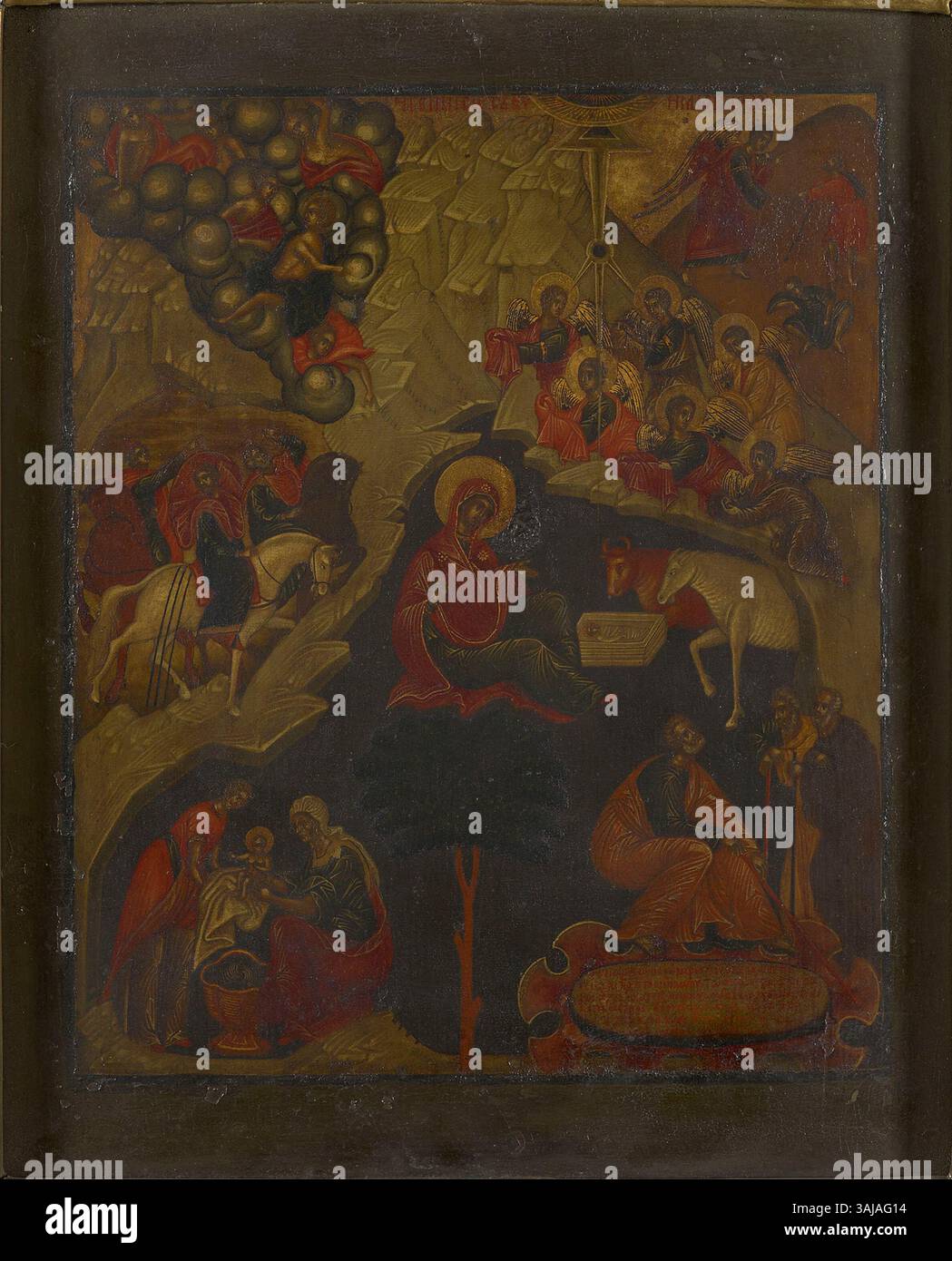 The 'Nativity' painting, from the Byzantine School, was created between ...