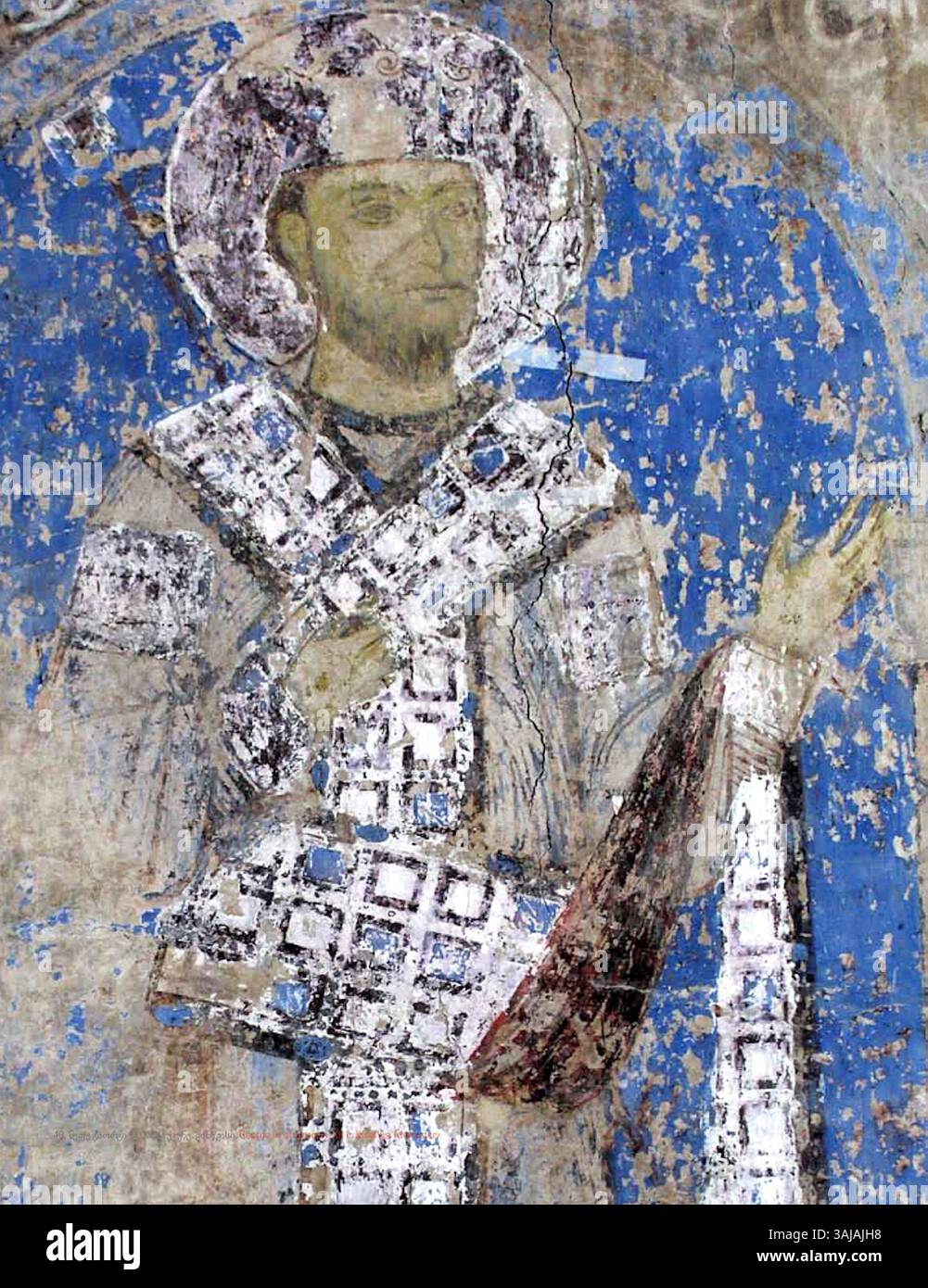 The 13th-century portrait of King George III of Georgia from Kintsvisi ...