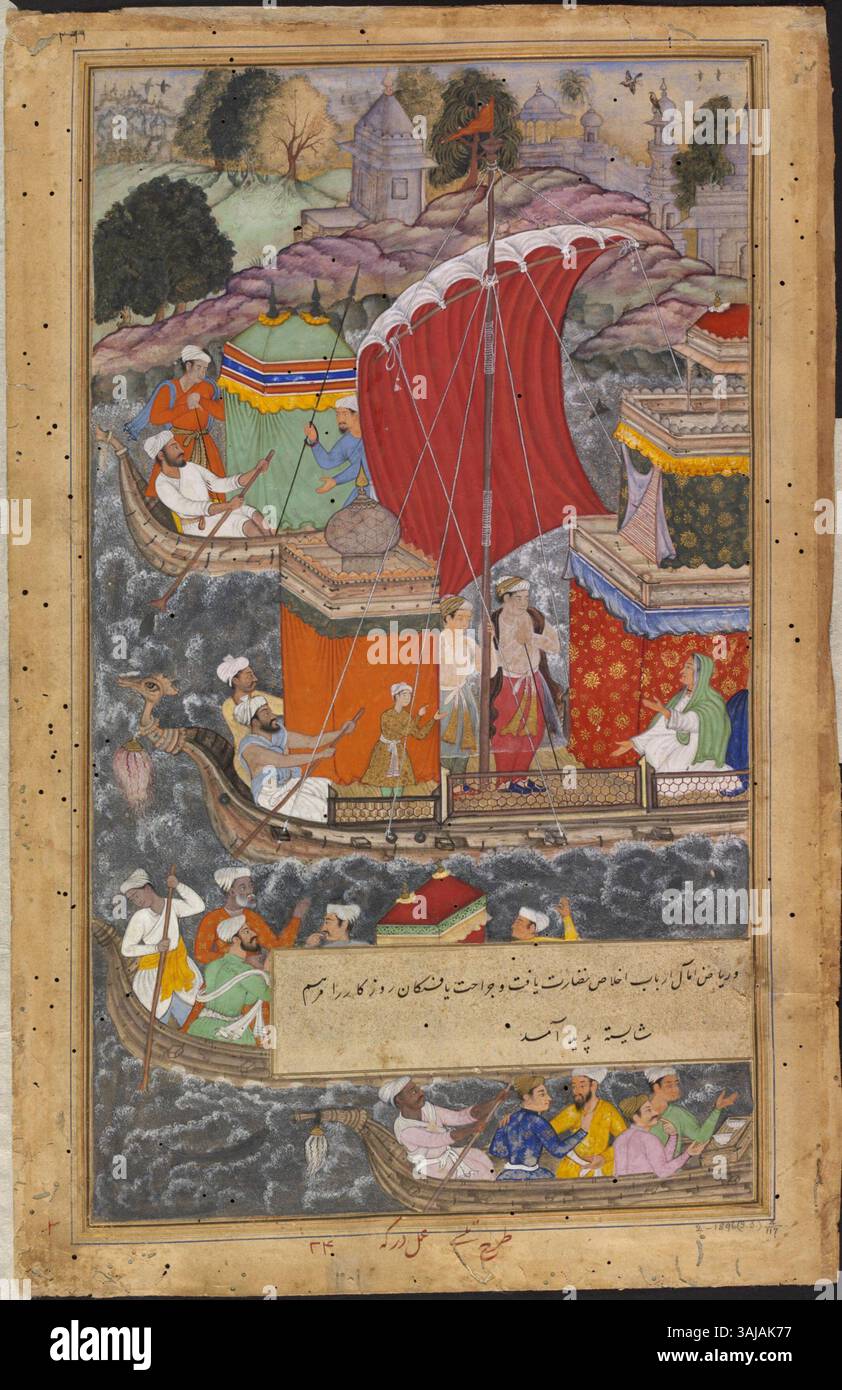 This 1590 illustration from the Akbar-nama depicts the journey of Akbar ...