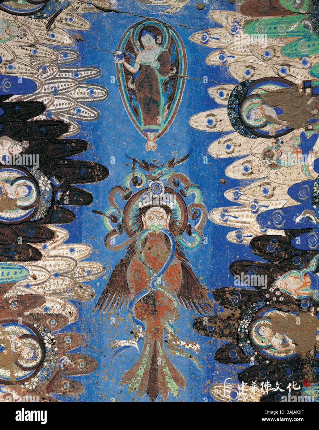 Cave 171 ceiling mural from the 6th century CE, depicting cultural or ...