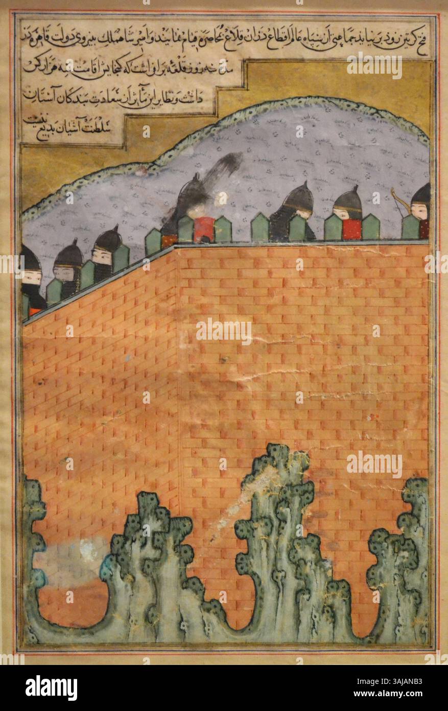 This Zafarnama painting from 1436 illustrates the Castle of Gortin in ...