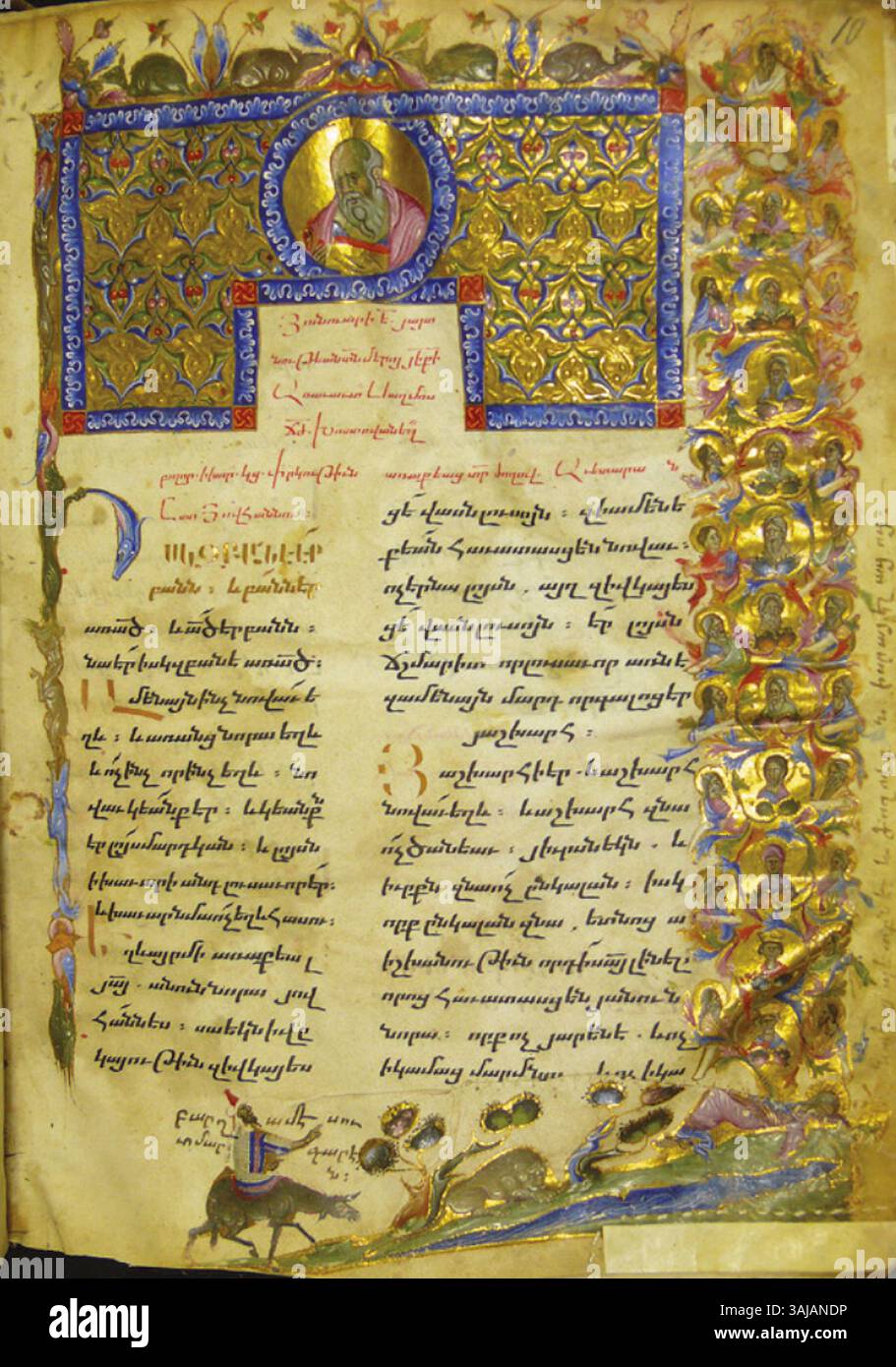 The Tree of Jesse in the Lectionary of Hethum II, dated 1286, depicts a ...