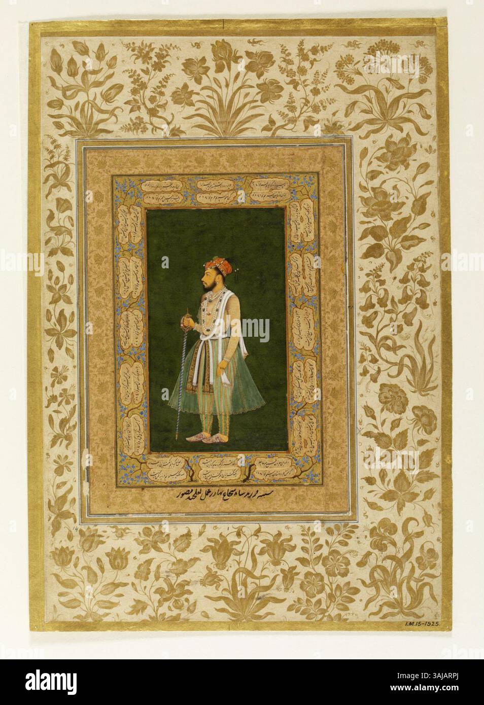 Opaque watercolor and gold painting of Shah Shuja, second son of Shah ...