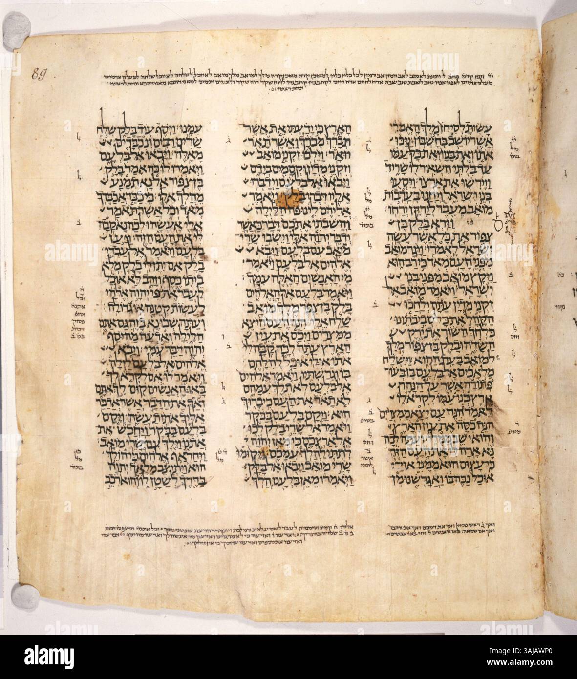 The 176th page of the Leningrad Codex, from 1008-1011, contains text ...